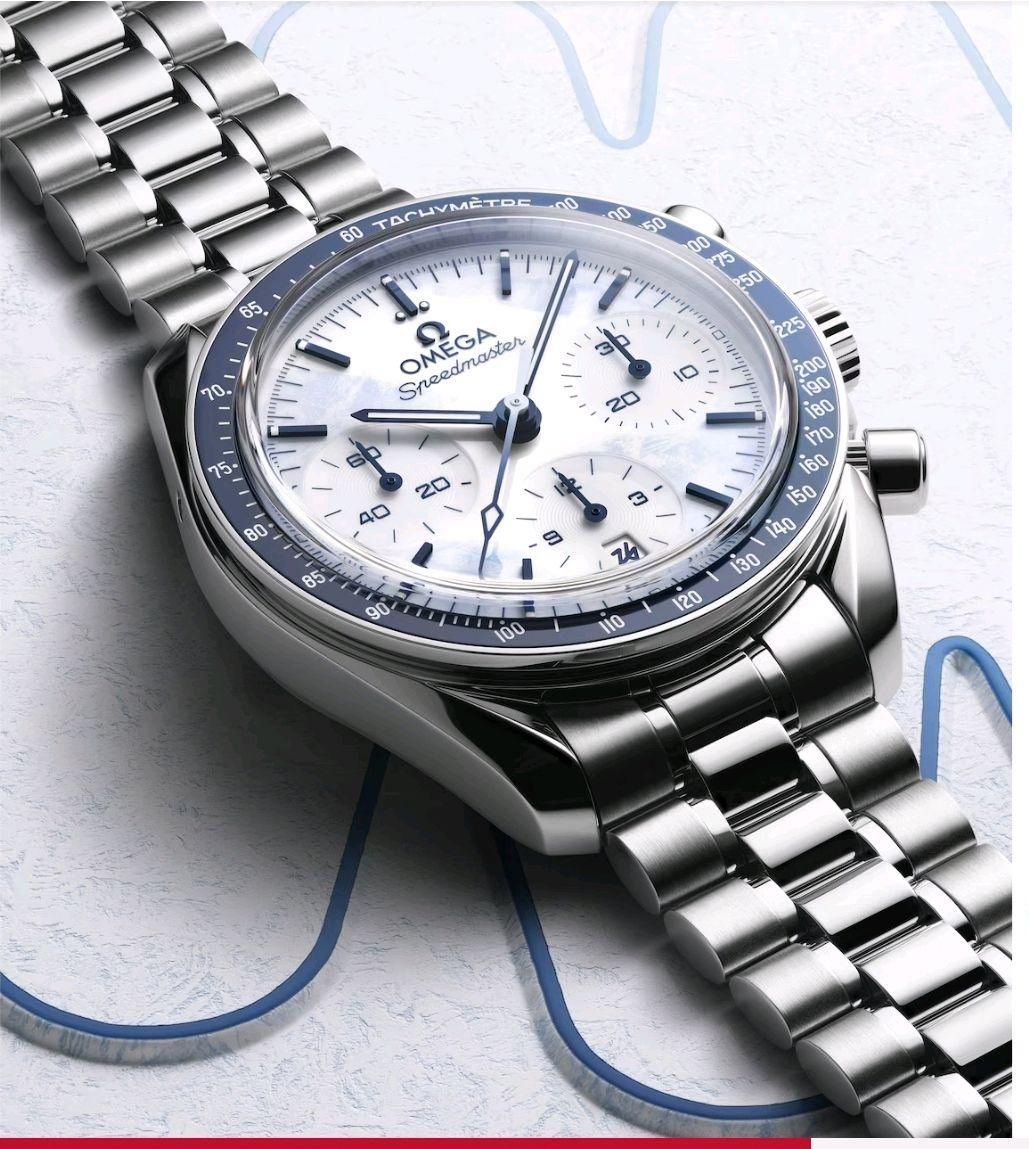 Omega Speedmaster 38 - Milano Cortina 2026 | WatchCrunch
