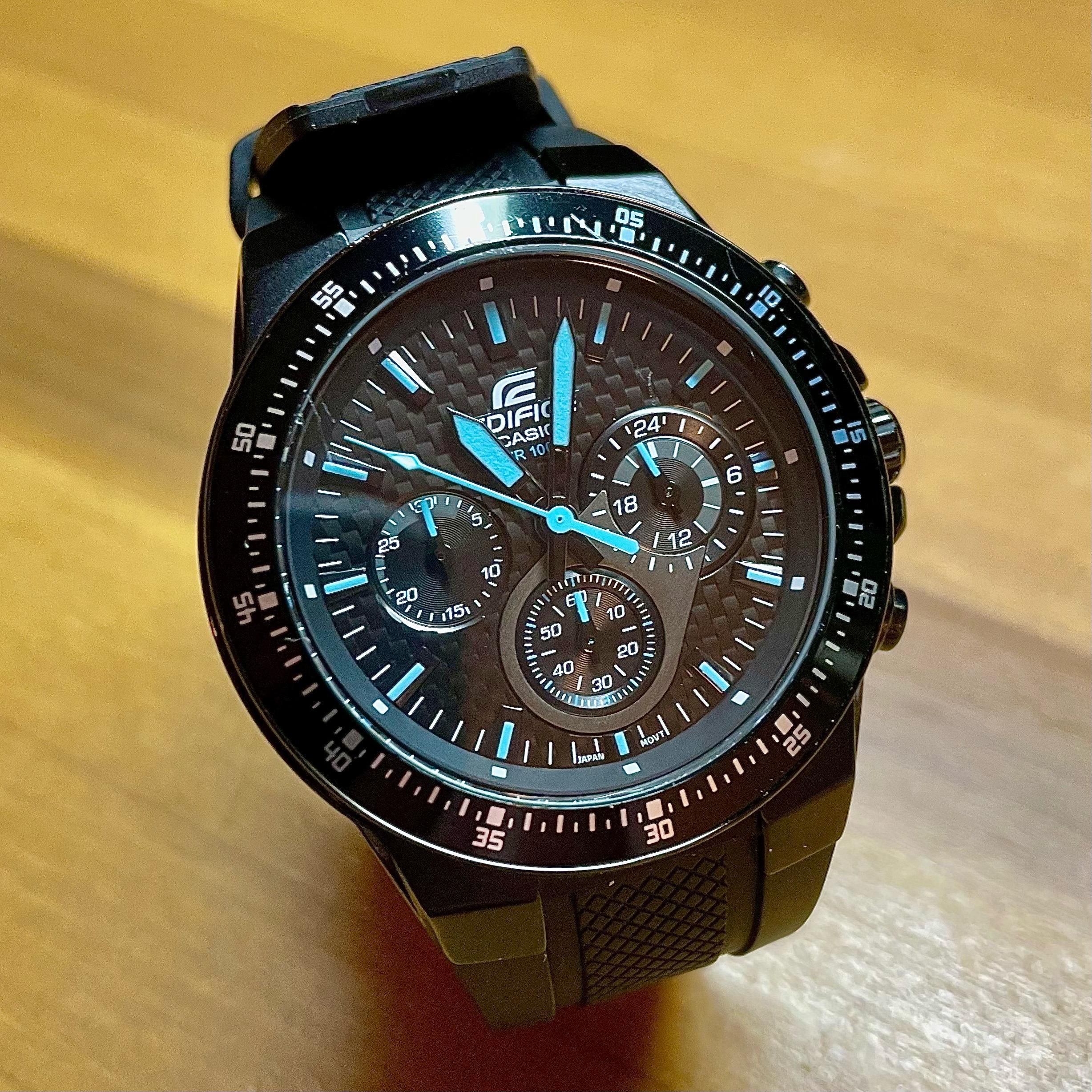 Casio Edifice Chronograph | WatchCrunch