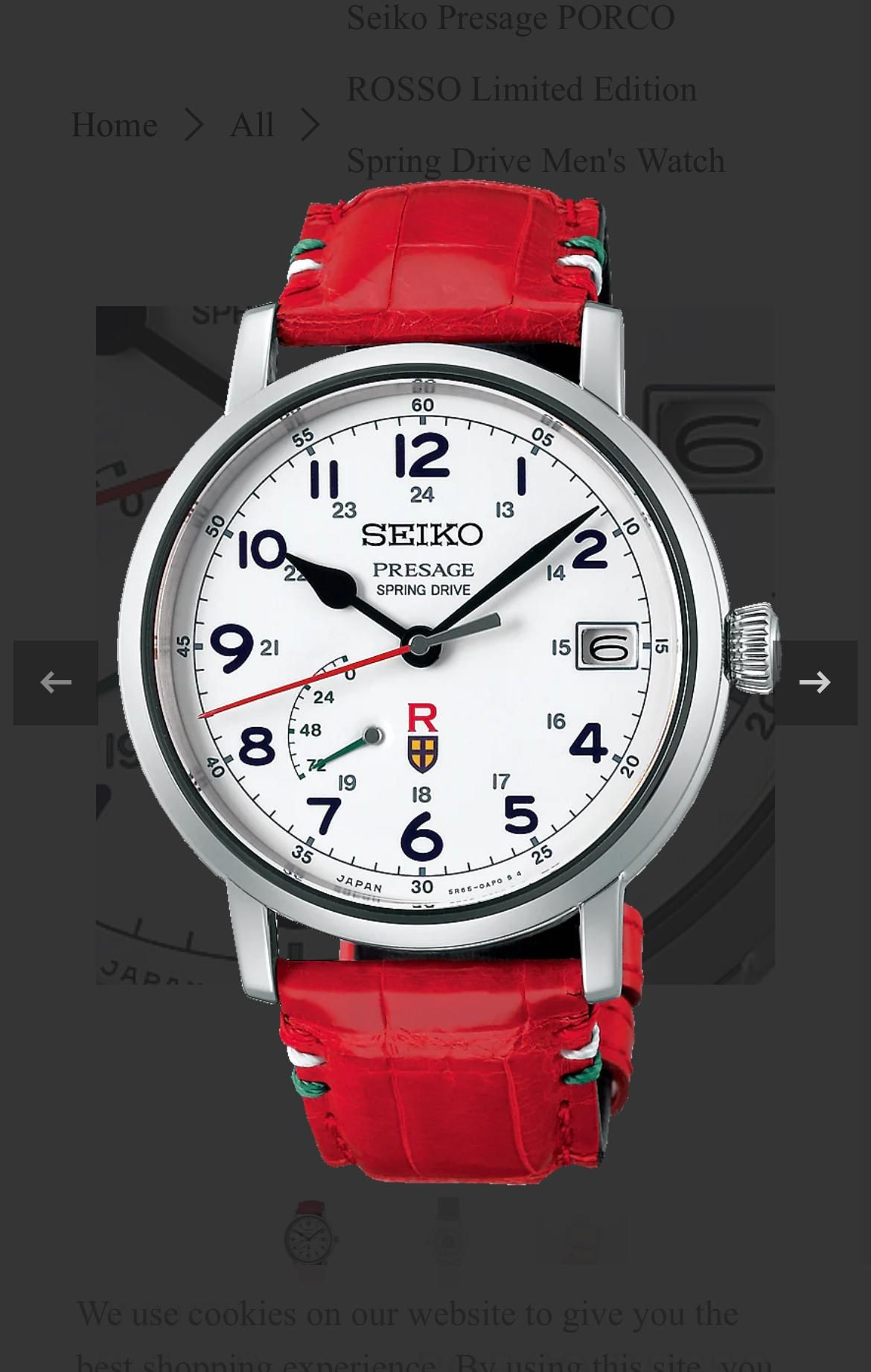 Seiko × Ghibli Ghibli collab: SPB437 Seiko Presage Nausicaä watch ...
