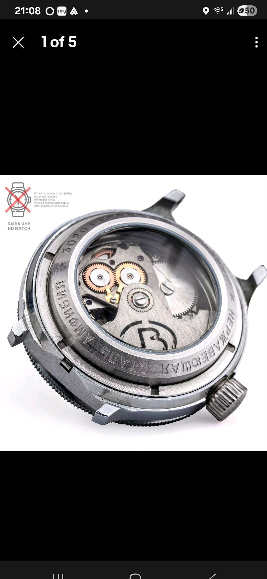 Vostok exhibition case back | WatchCrunch