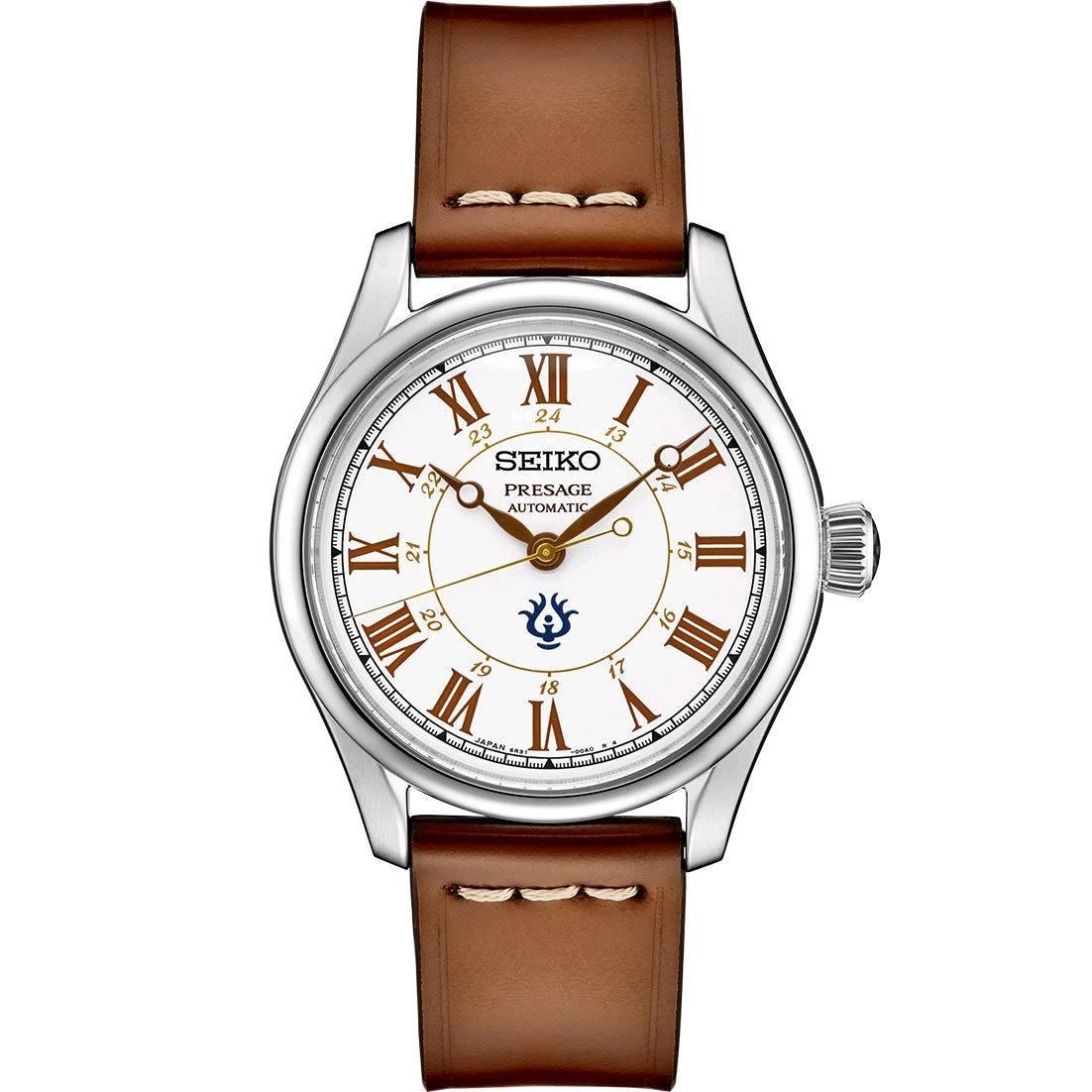 Seiko × Ghibli Ghibli collab: SPB437 Seiko Presage Nausicaä watch ...