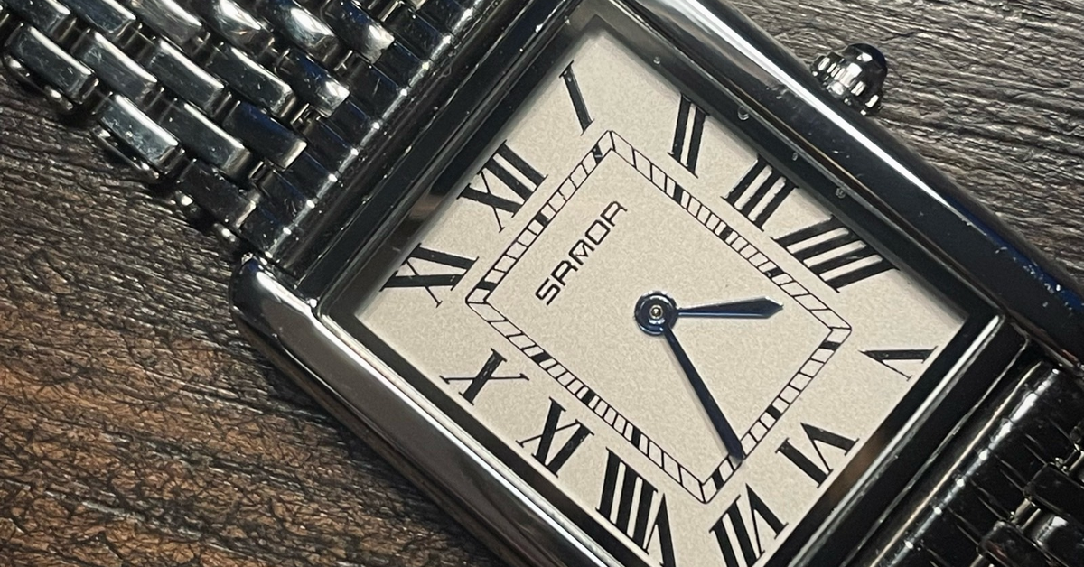 Sanda Tank review | WatchCrunch