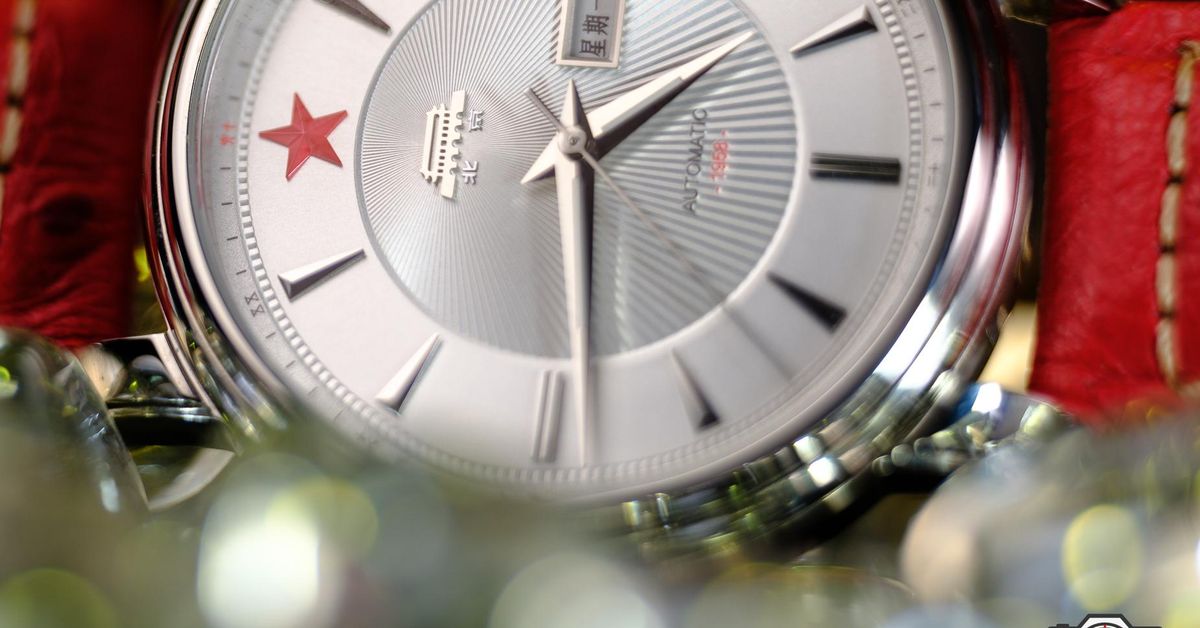 Red Star Chinese Zodiac Watch 42mm - BG052511 | WatchCrunch