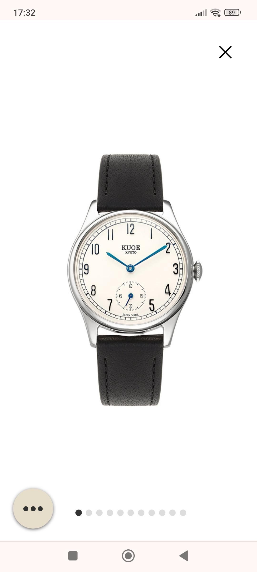 Koue watches | WatchCrunch