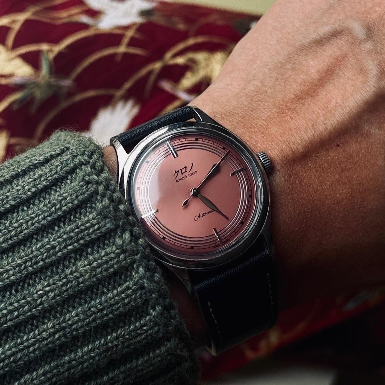 Kurono Tokyo Anniversary Toki | WatchCrunch
