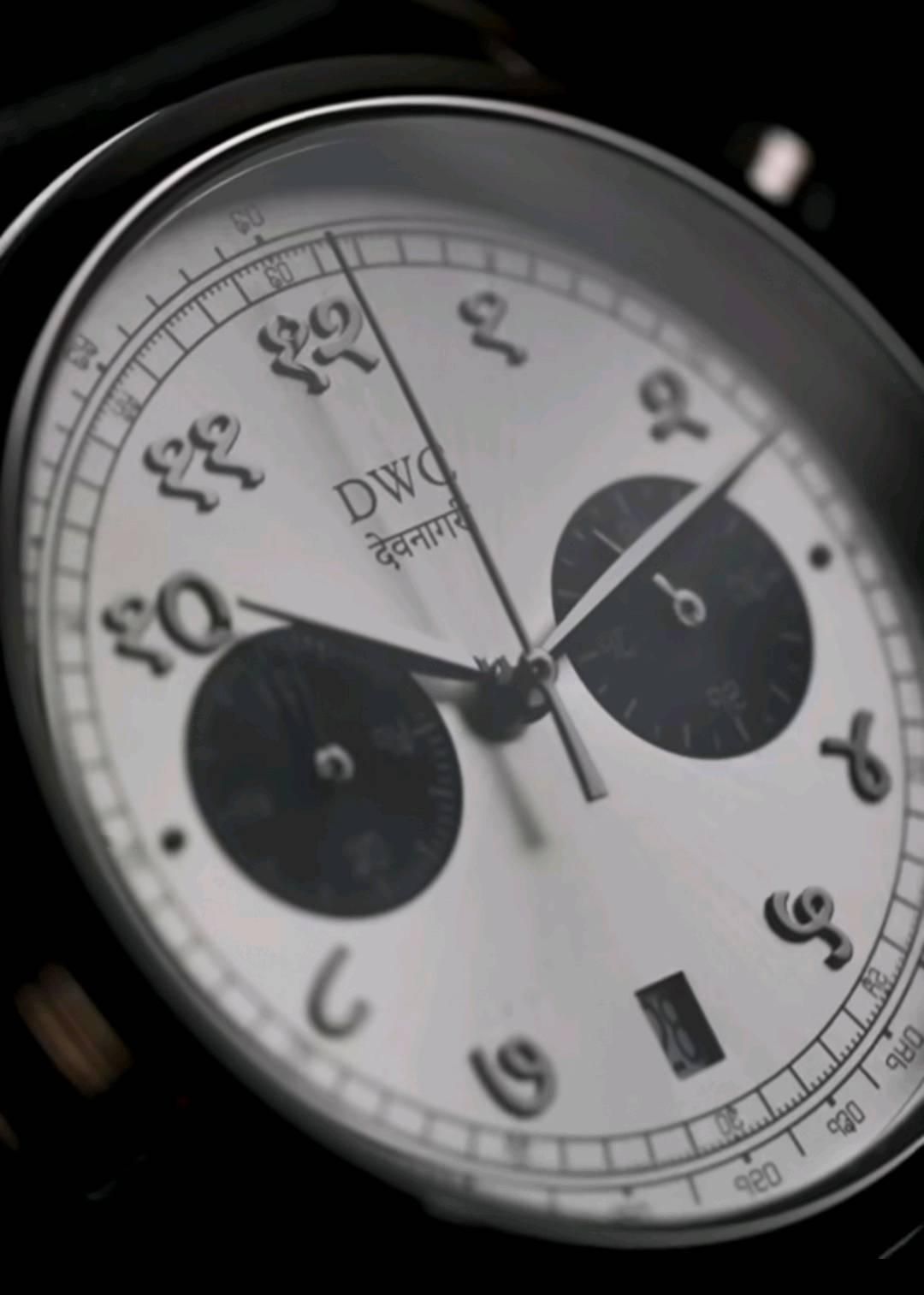 Devanagari Chrono.. New release from Delhi watch company (DWC ...