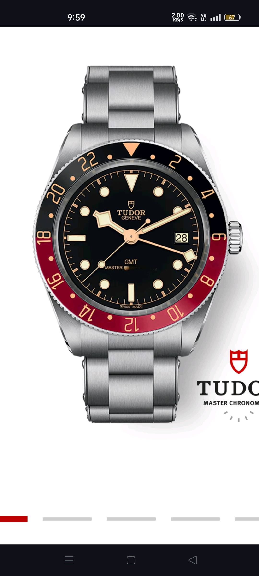 The reason Tudor decided to use METAS on the new BB58 GMT | WatchCrunch