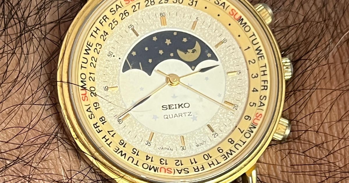 Seiko Moon and Calendar watch | WatchCrunch