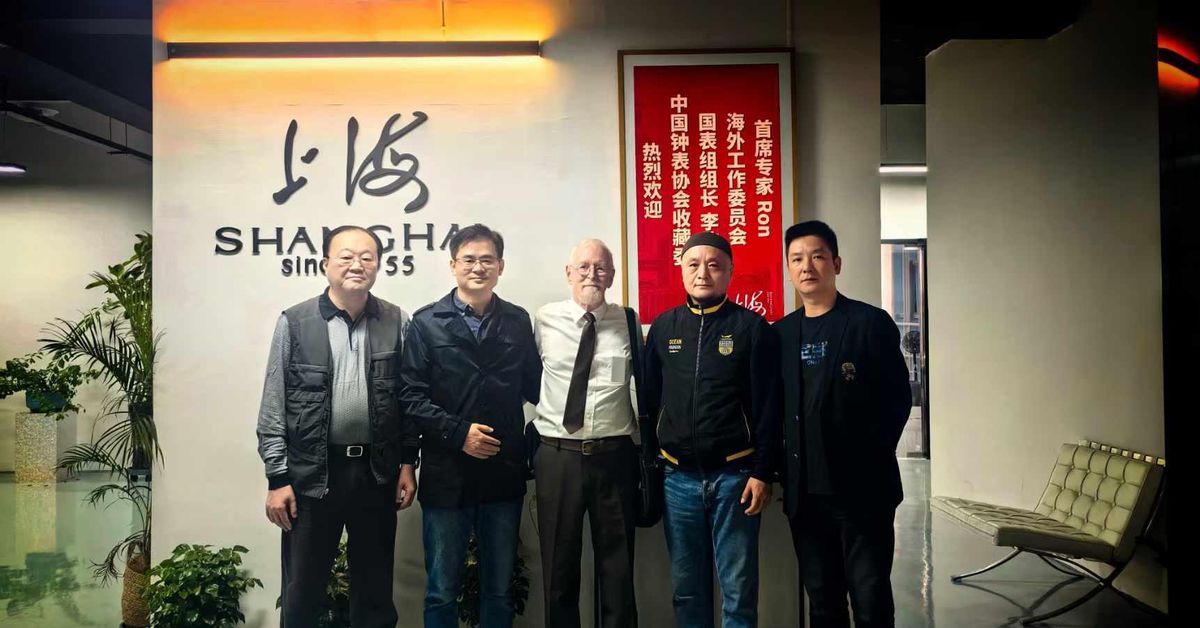 Complete AMCHPR visit to Shanghai Watch Factory's E-commerce ...