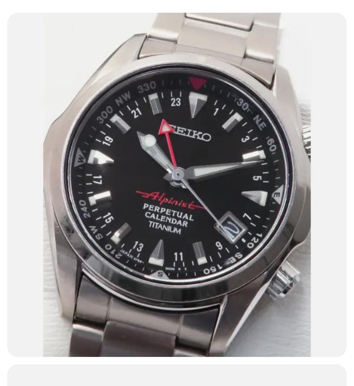 Seiko 8F56 movement | WatchCrunch
