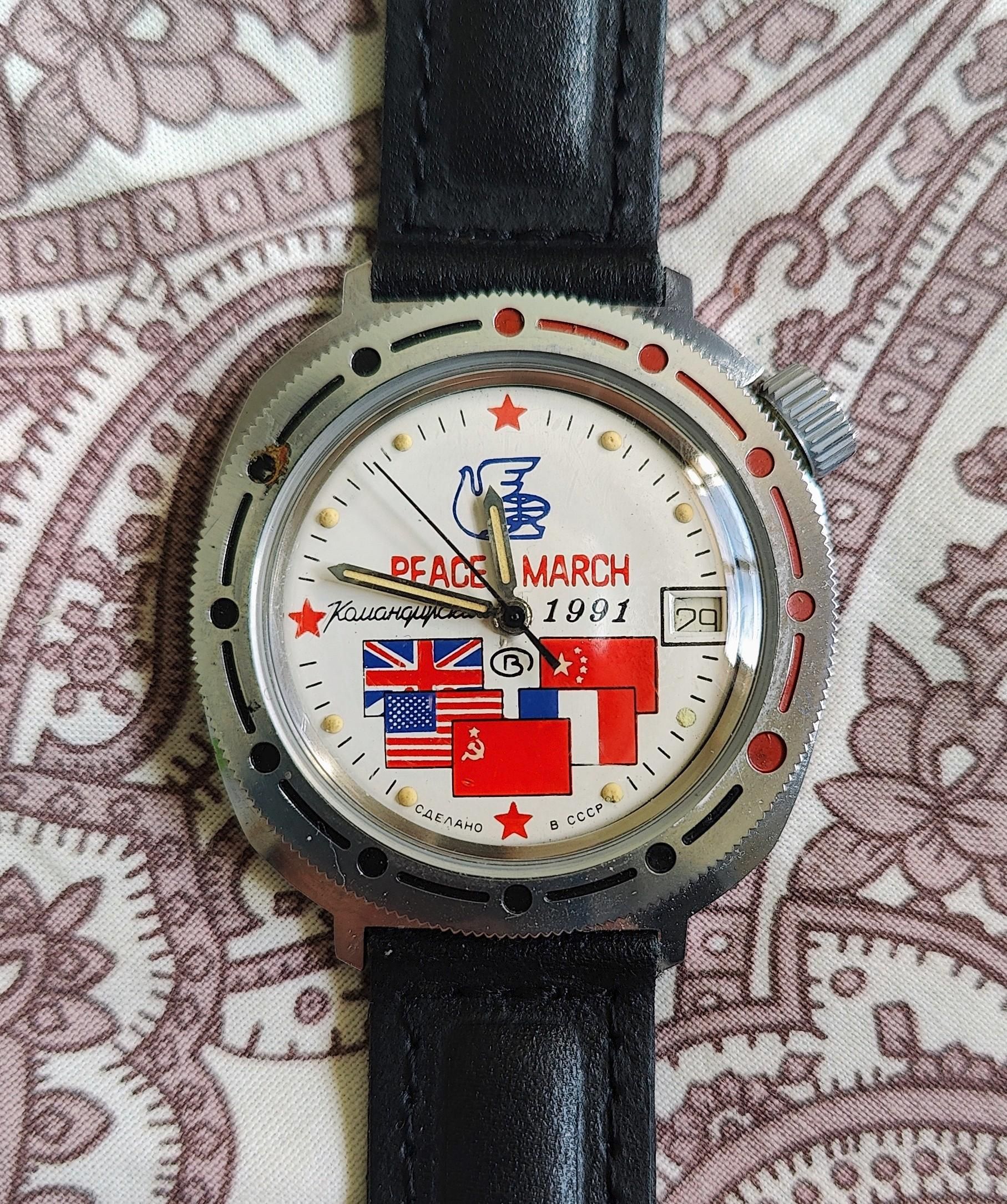 The ultimate kitsch Vostok dial | WatchCrunch