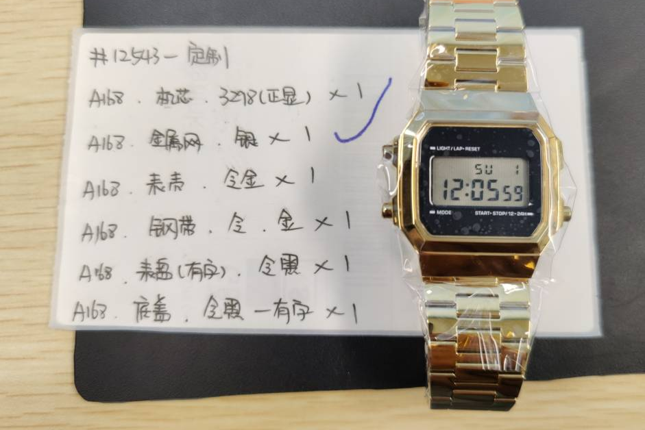 Casio A168 SKXMod (freshly assembled) | WatchCrunch