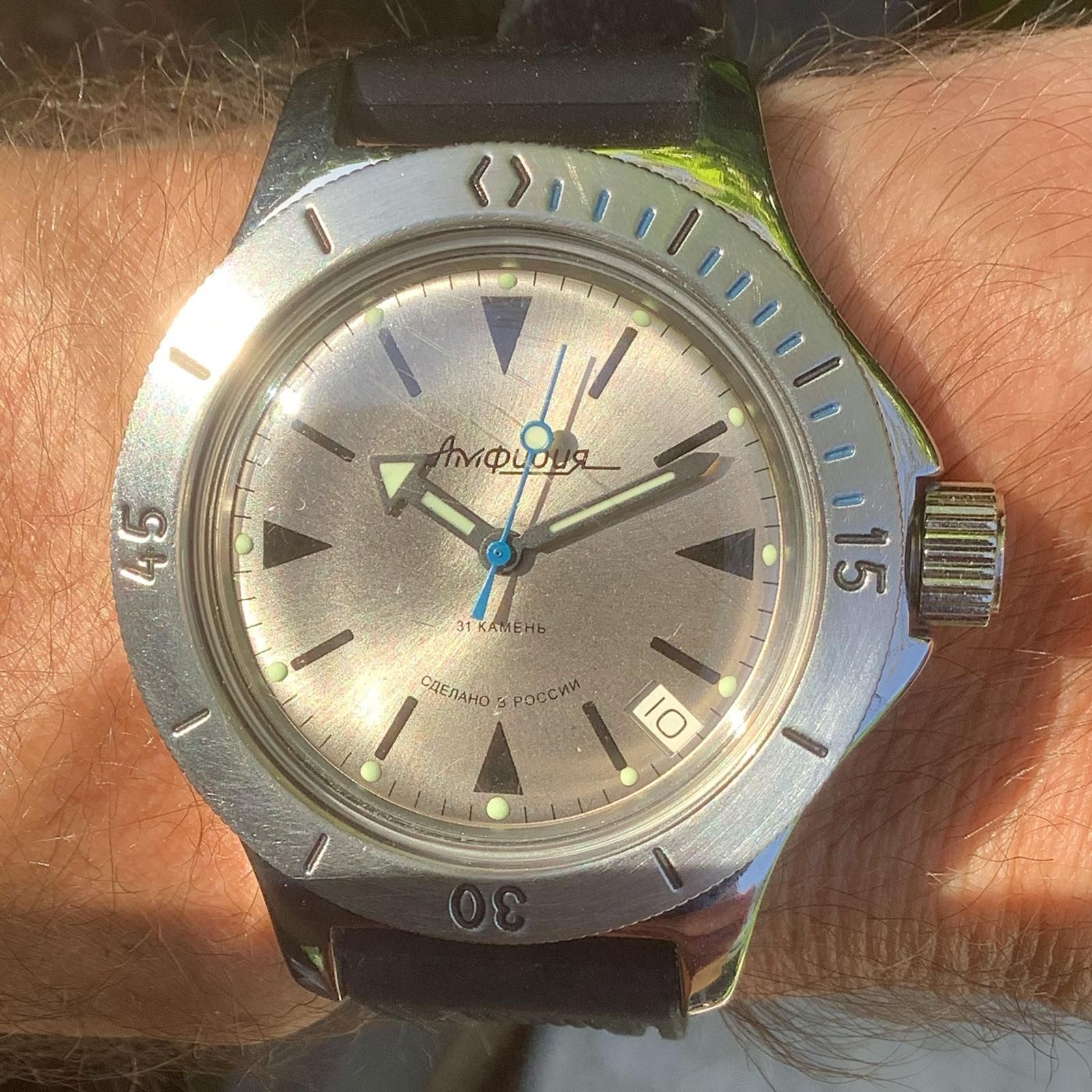 Vostok Amphibia 120849 | WatchCrunch