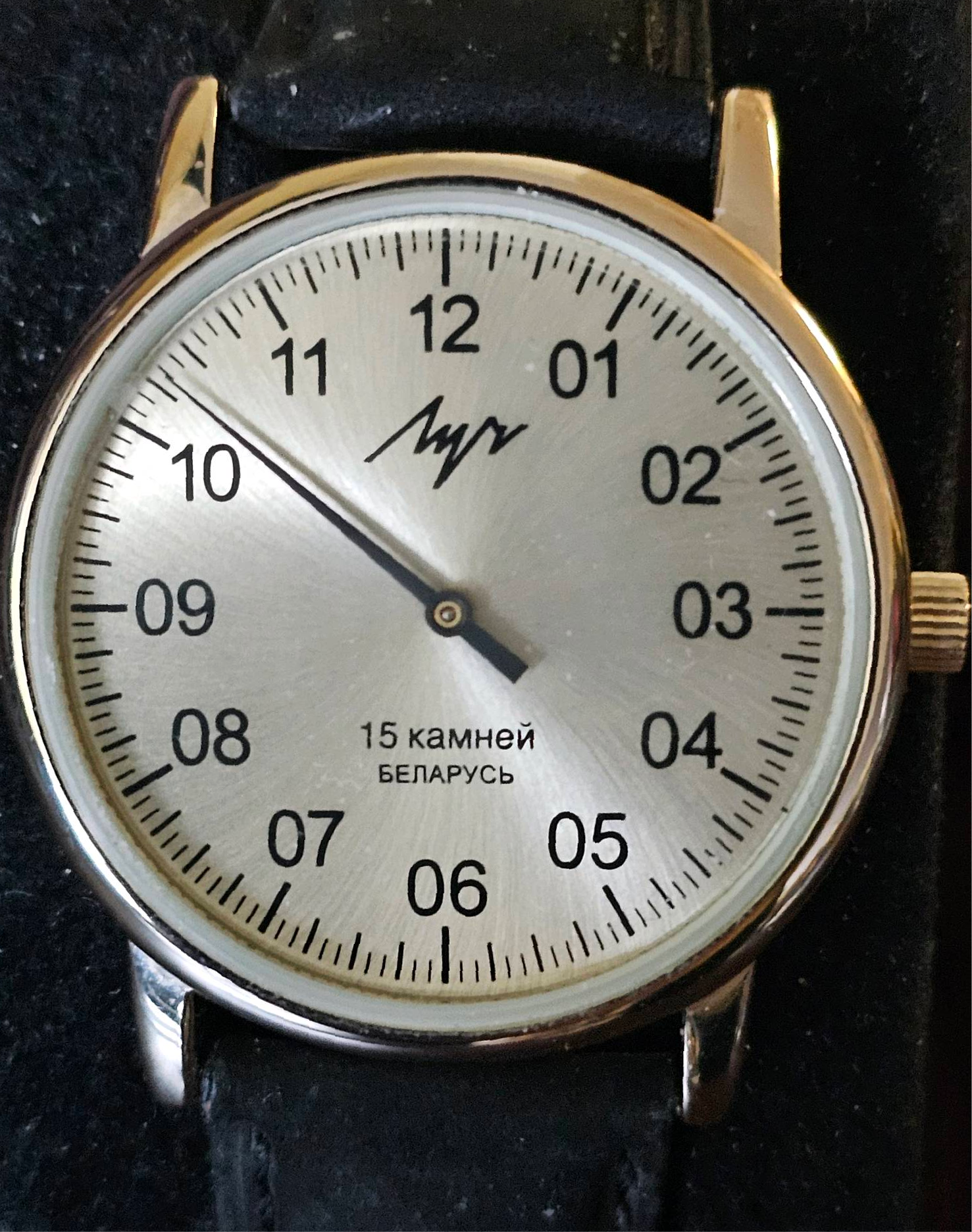 Luch One-Hand Dress Watch | WatchCrunch