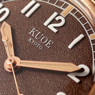 Kuoe Kyoto | WatchCrunch