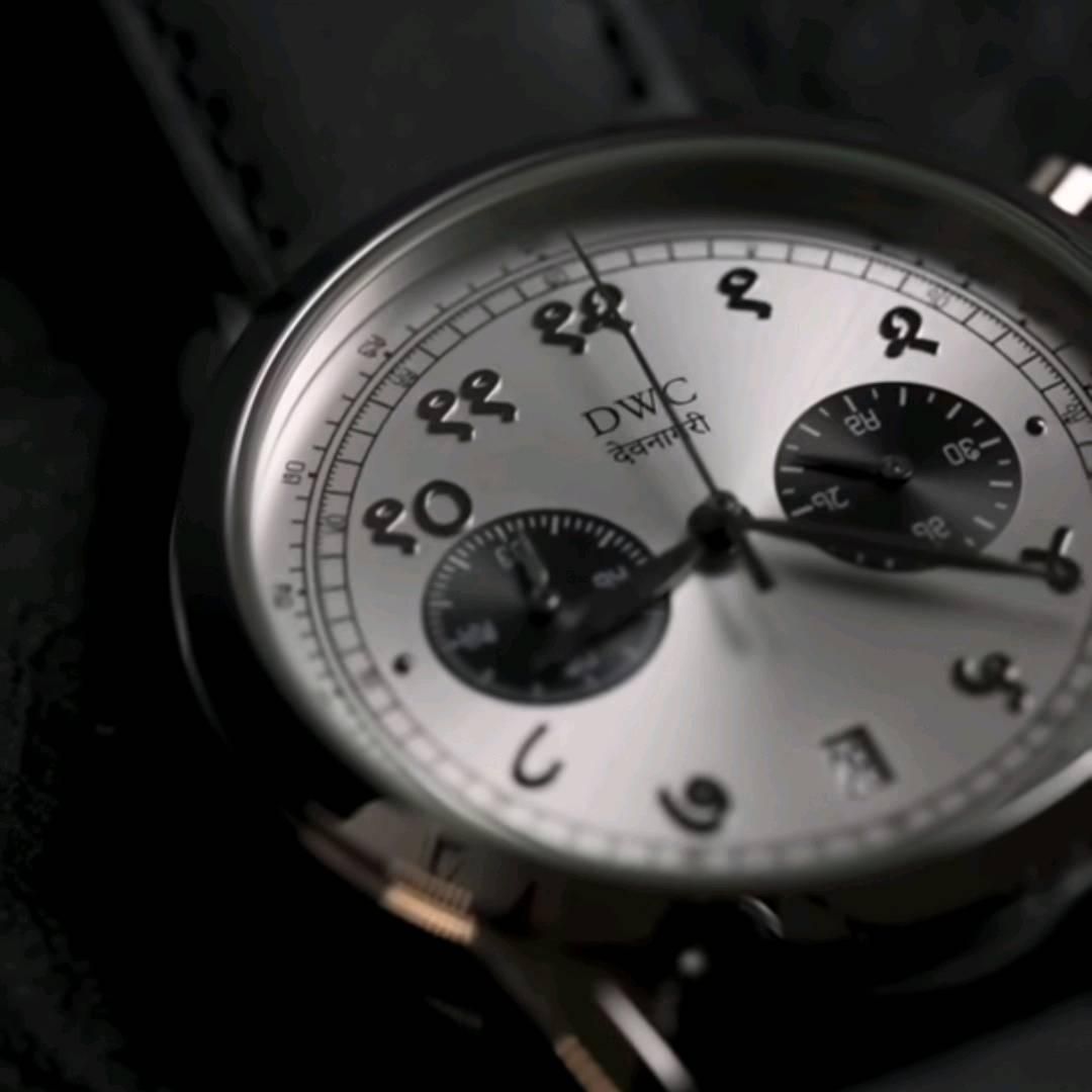 Devanagari Chrono.. New release from Delhi watch company (DWC ...