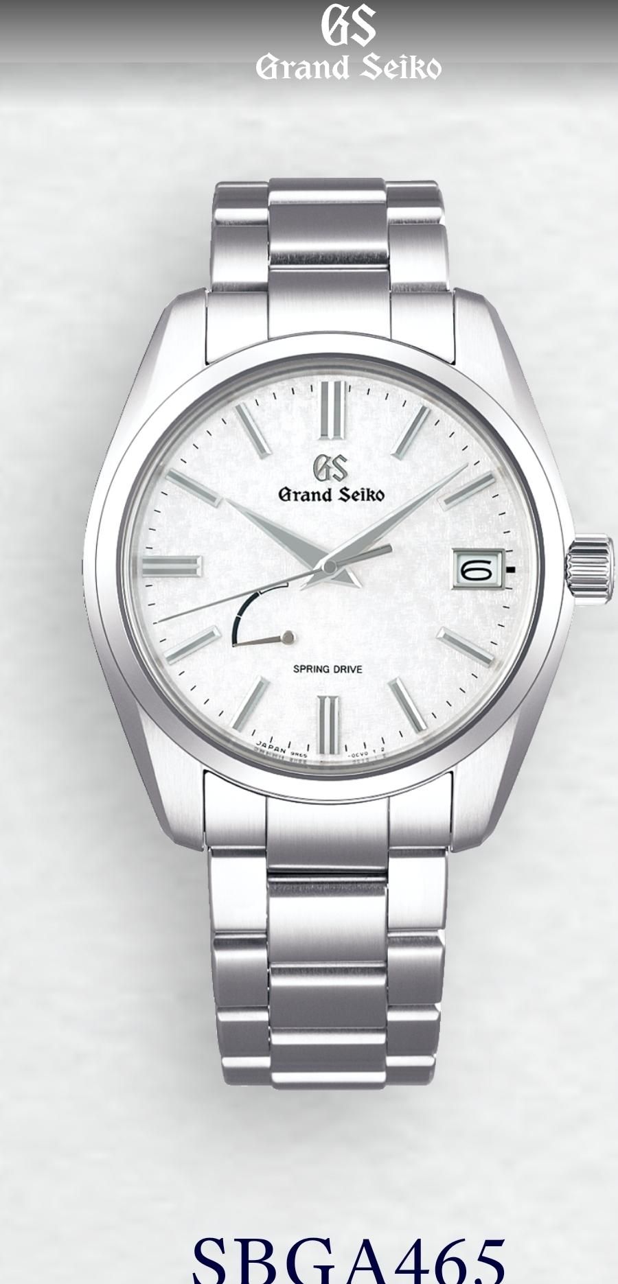 Three different watches with sweeping second hands | WatchCrunch