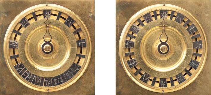 Time Dilation, Wadokei-style | WatchCrunch