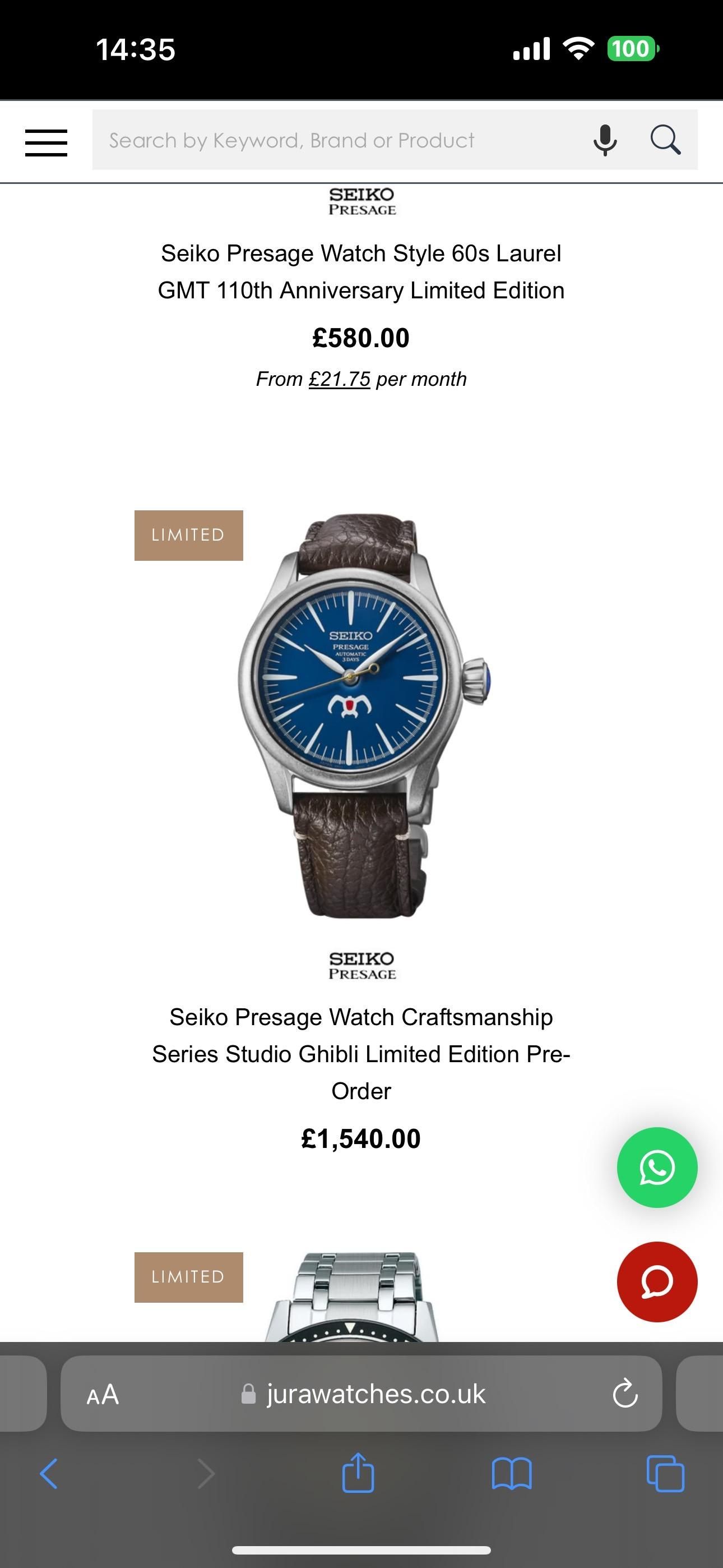 Seiko × Ghibli Ghibli collab: SPB437 Seiko Presage Nausicaä watch ...