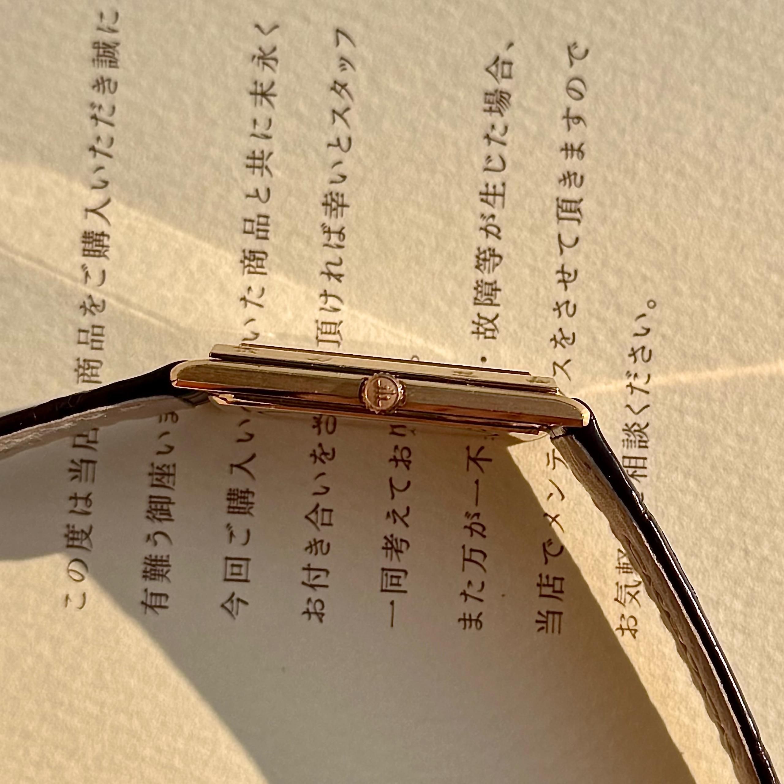 NWA! Credor GBAQ984. Yellow Gold. Ultra Thin Design (UTD) | WatchCrunch