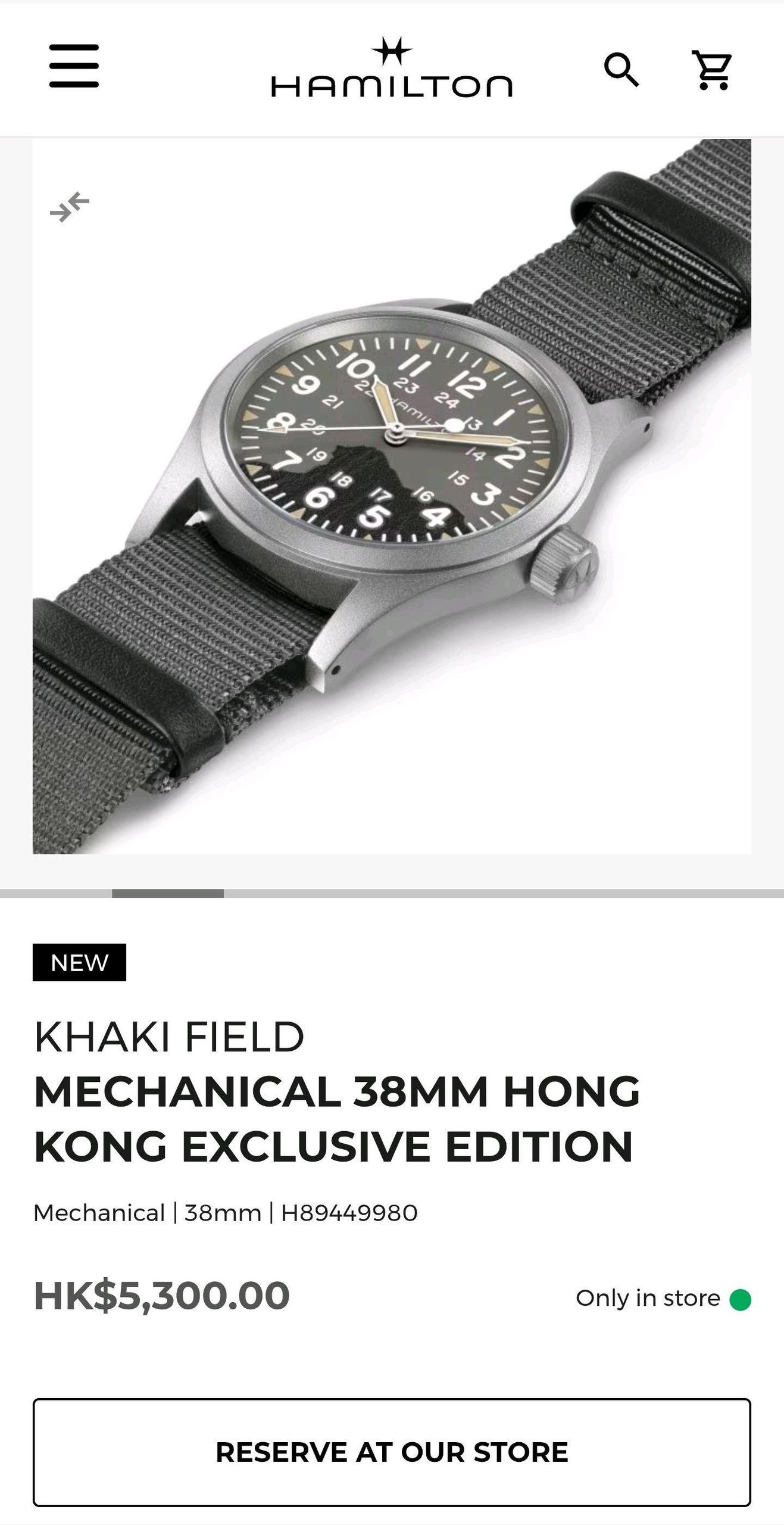 Hamilton Khaki Field Mechanical Hong Kong Edition | WatchCrunch