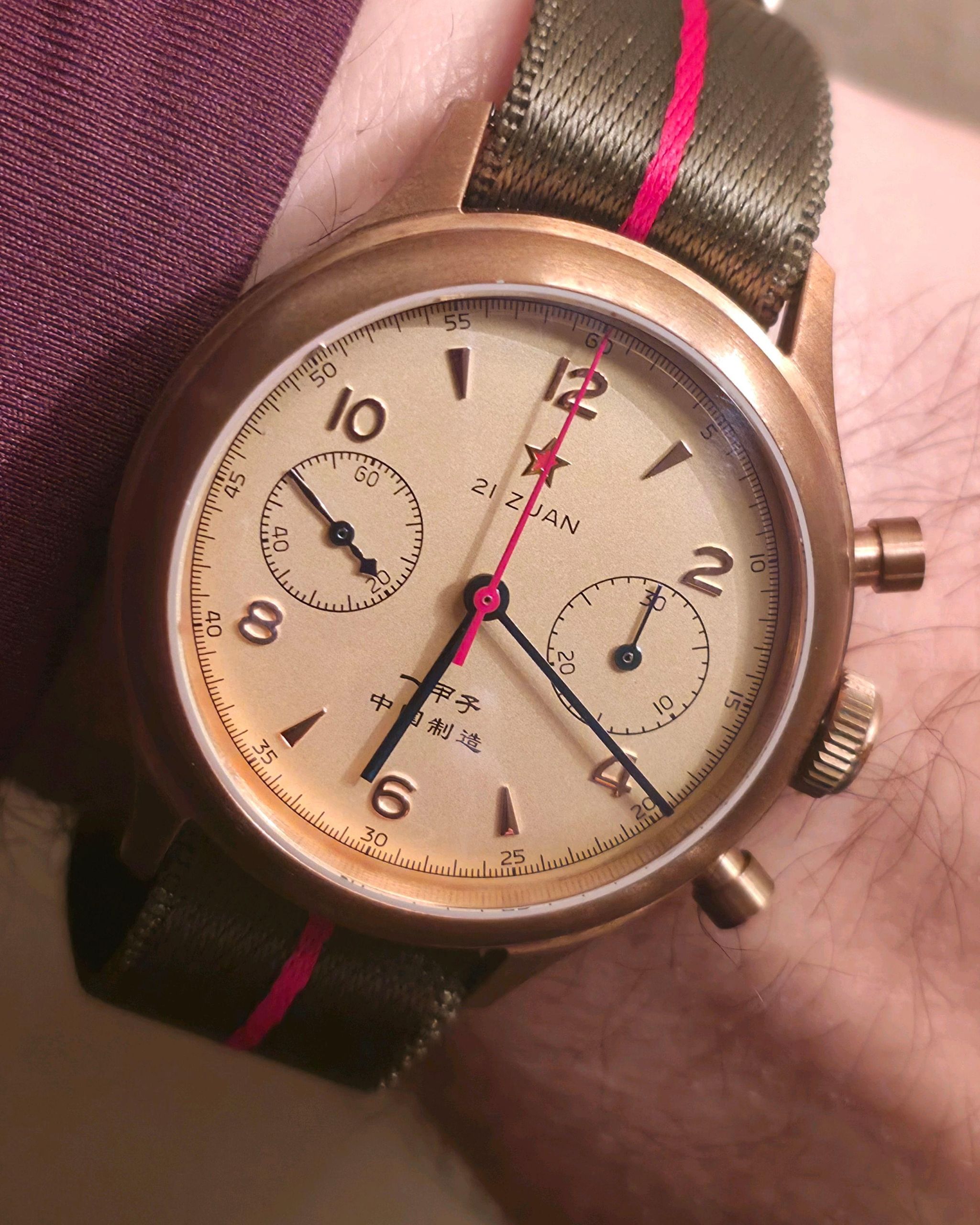 Seagull 1963 Bronze 60th Anniversary Limited Edition | WatchCrunch