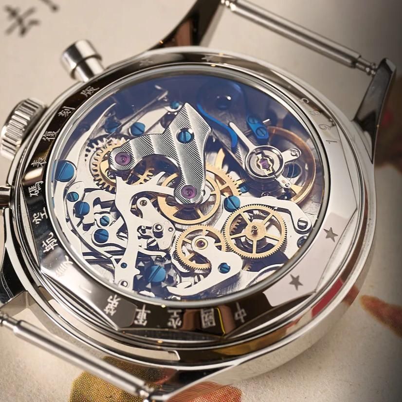 themightymarvo | WatchCrunch