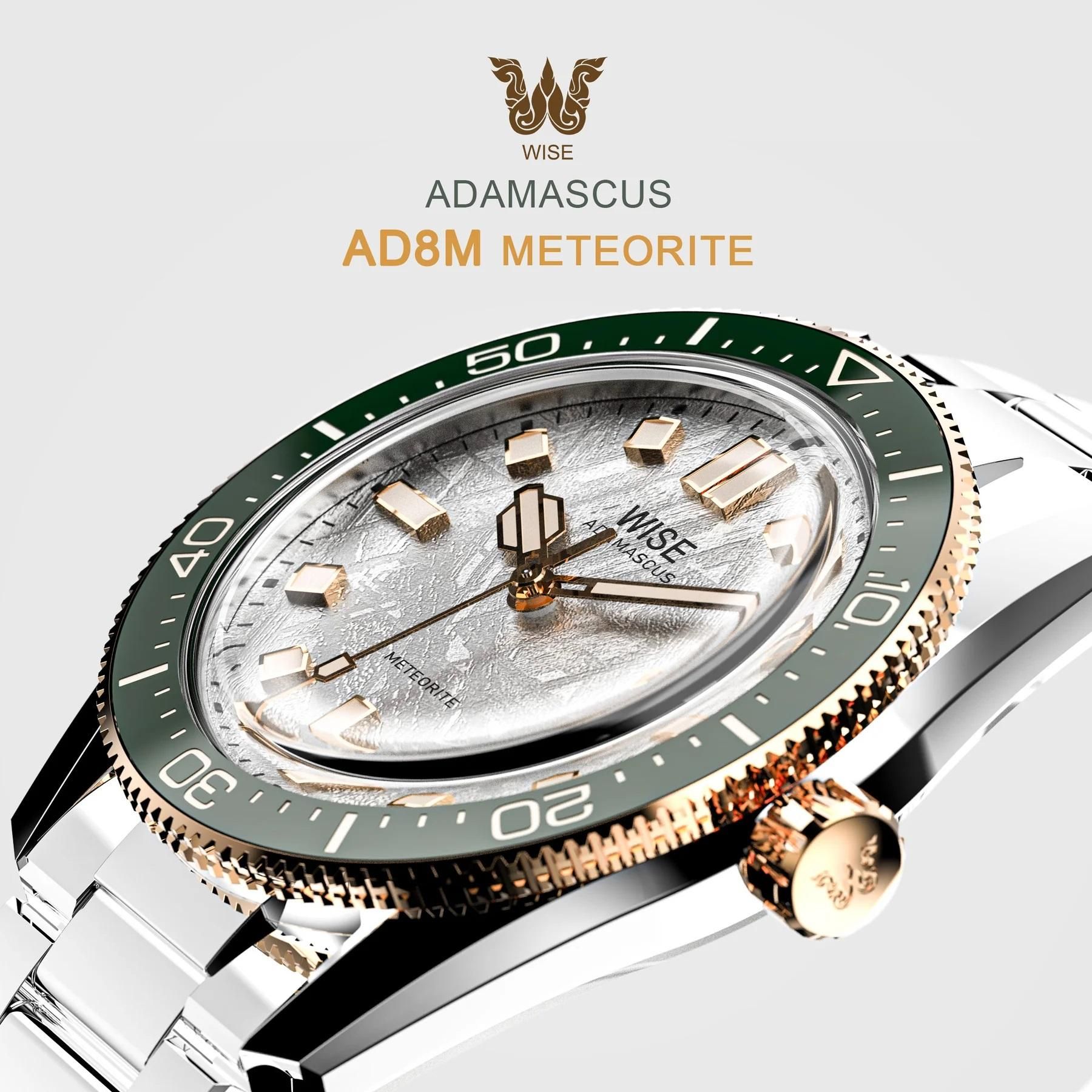 New Wise Release | WatchCrunch