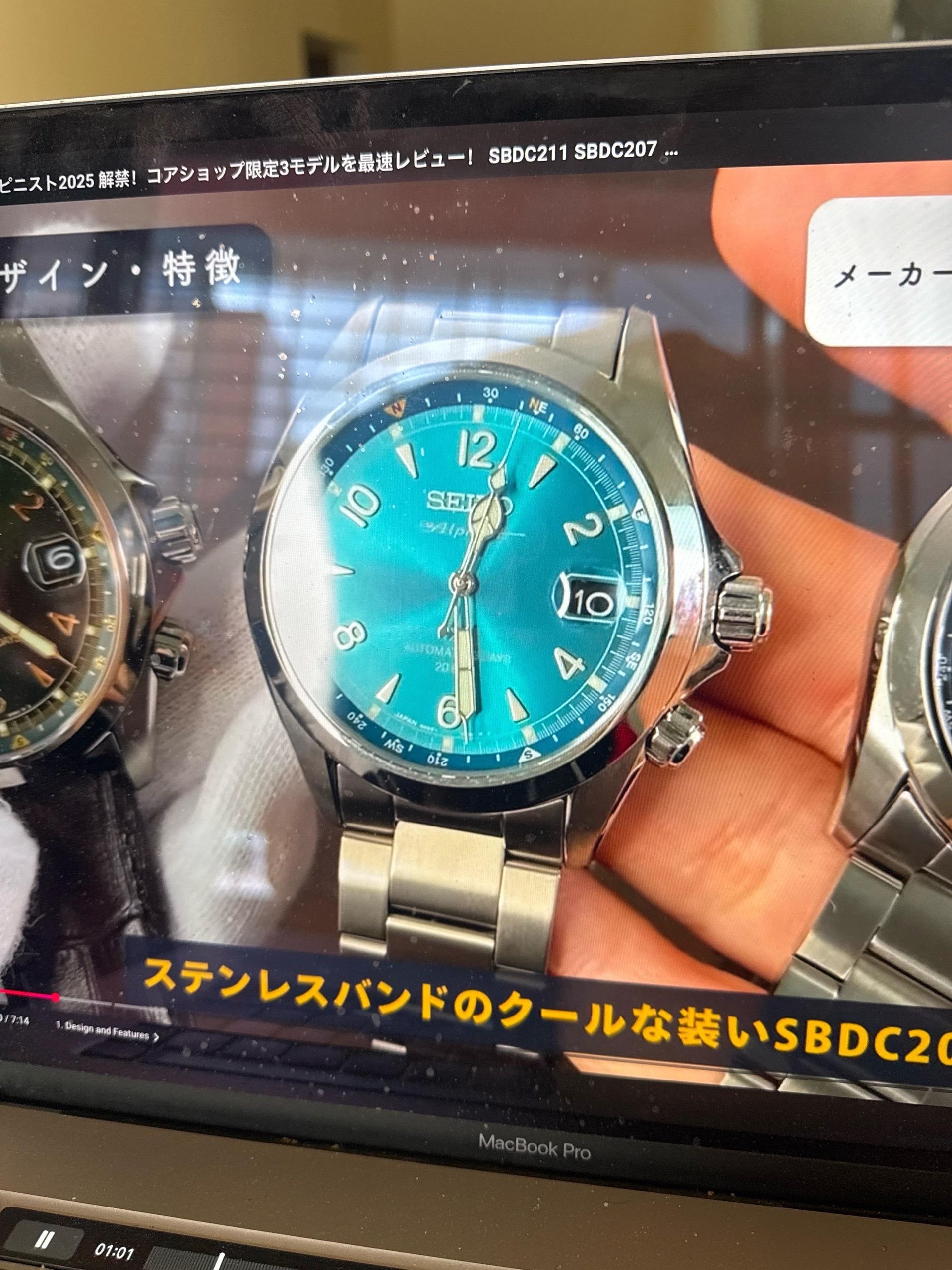 That new ice blue alpinist is damn cool | WatchCrunch
