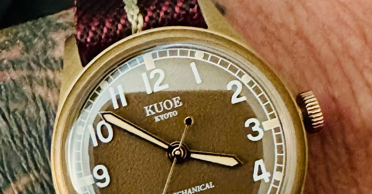 Kuoe Kyoto | WatchCrunch