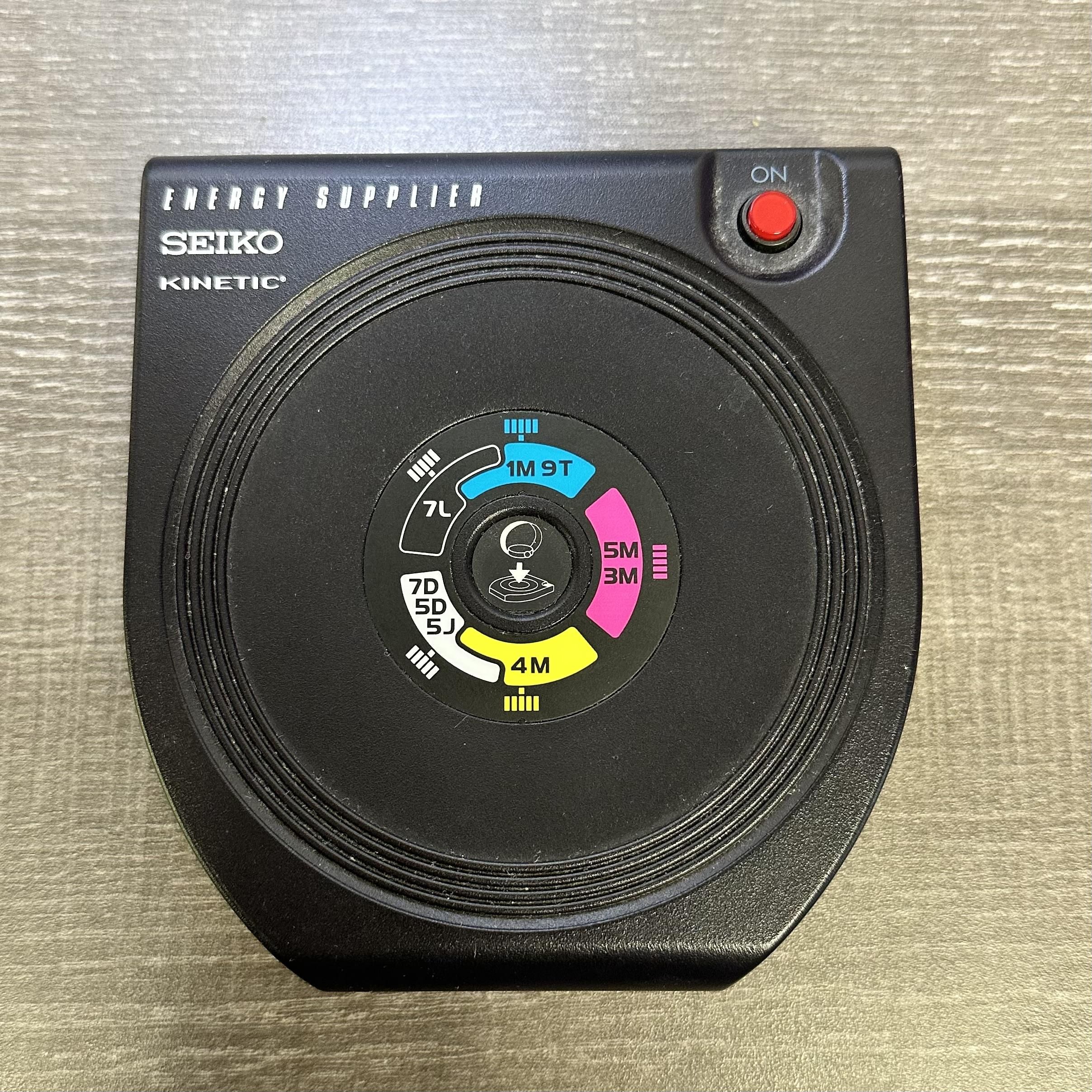 Seiko Kinetic charger | WatchCrunch