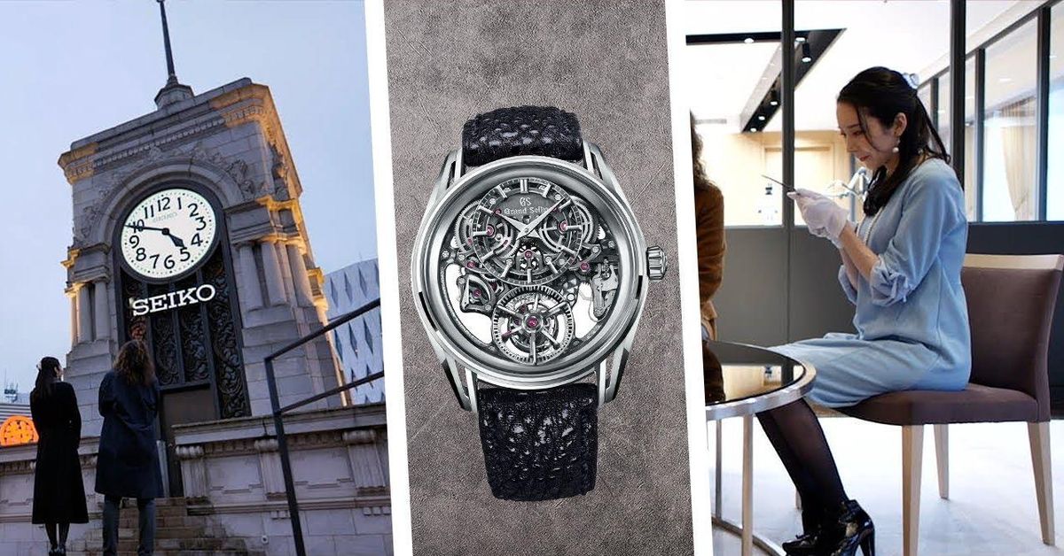 SEIKO HOUSE GINZA : The Secret of Grand Seiko's Masterpiece Kodo ...