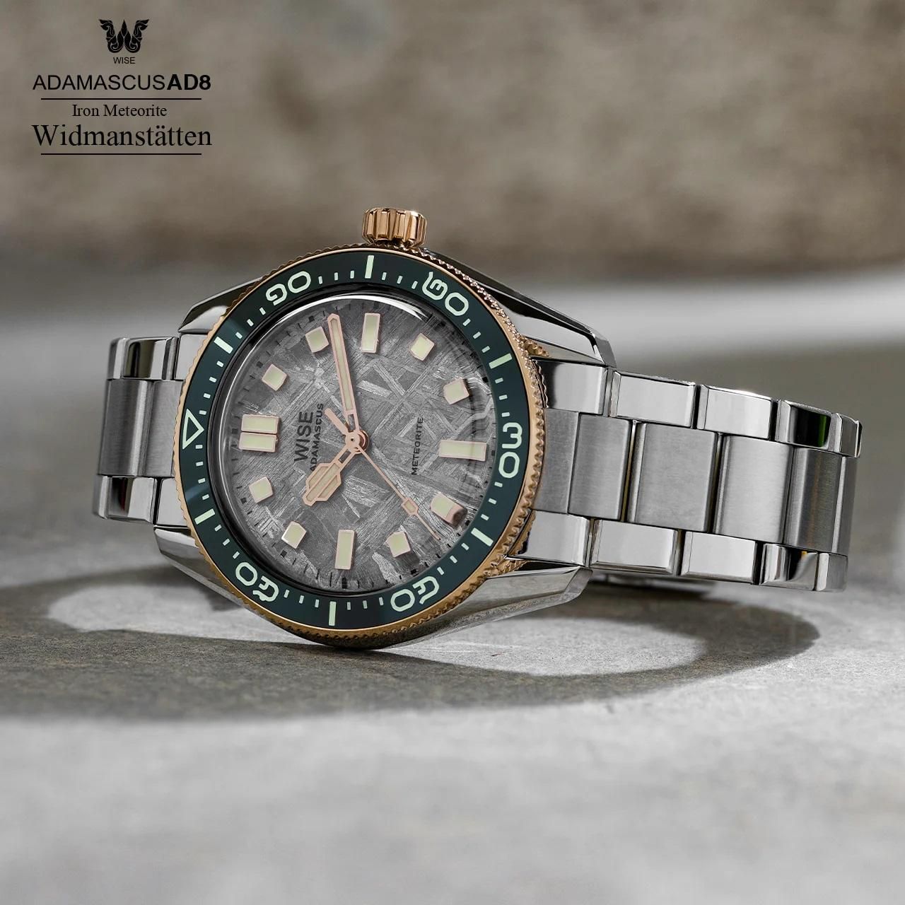 New Wise Release | WatchCrunch
