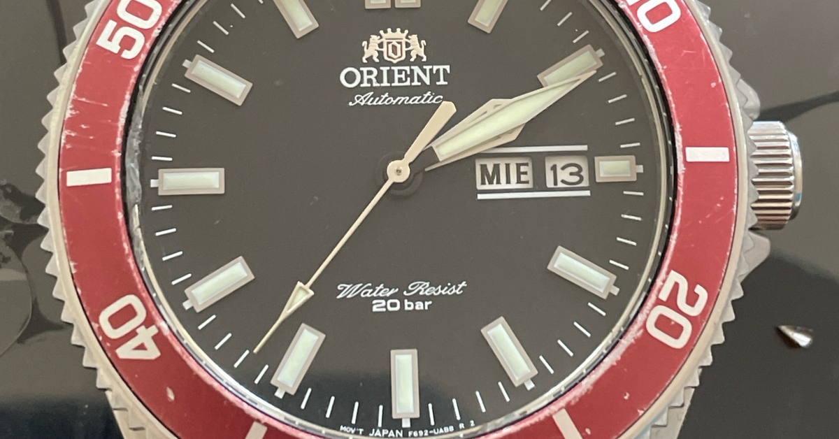 Looking For insert bezel orient kano red | WatchCrunch