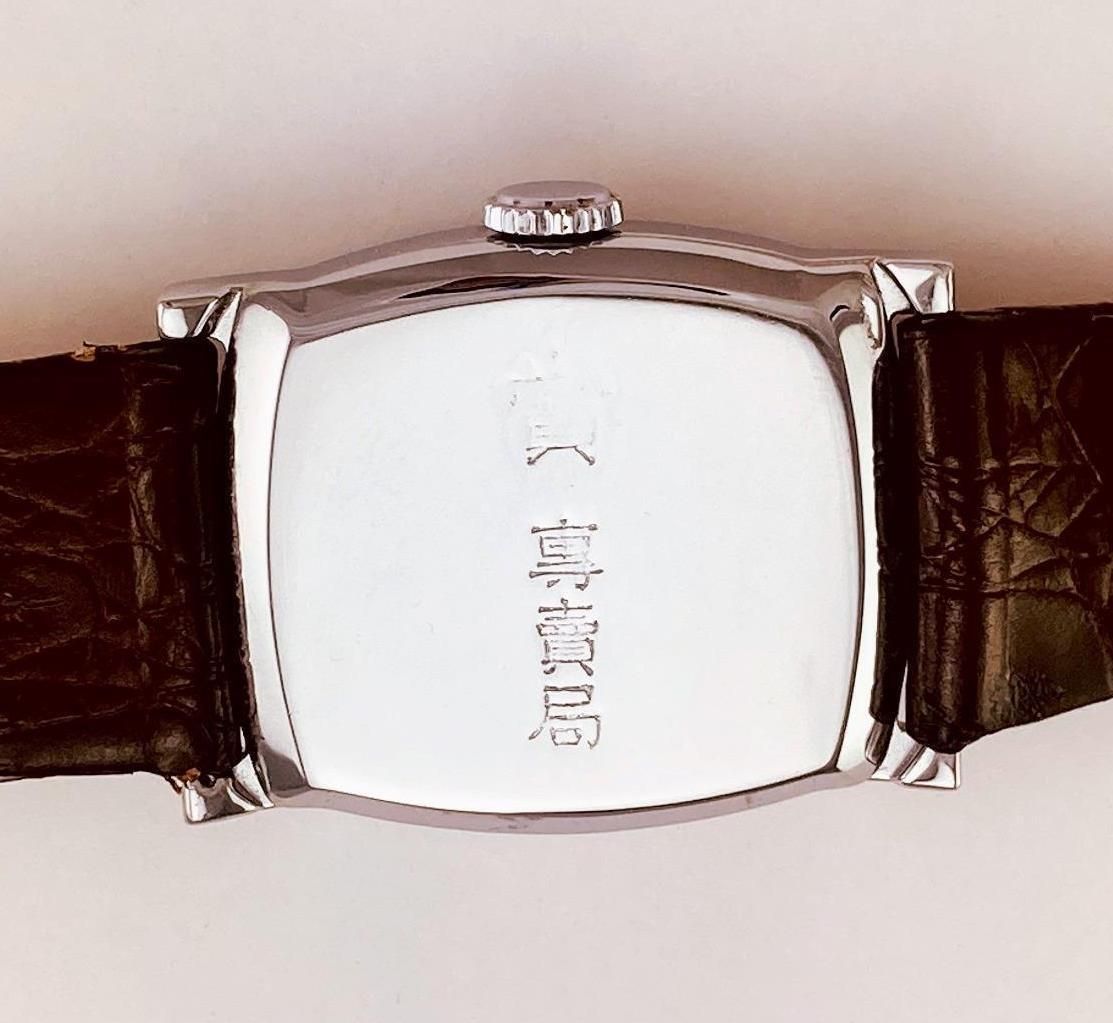 Would you buy a watch with an engraved case back? | WatchCrunch
