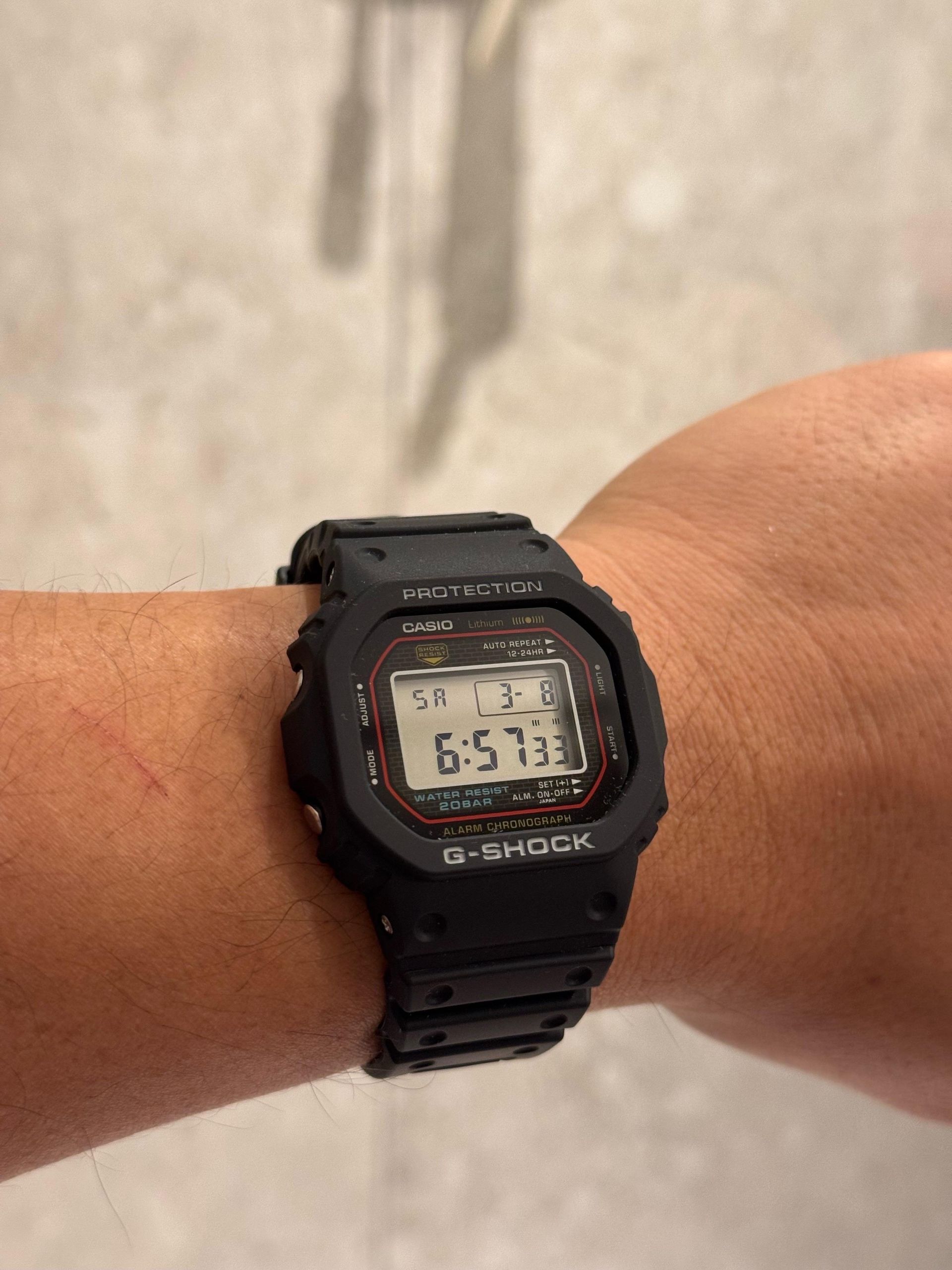 Casio G-Shock DW-5000R | WatchCrunch