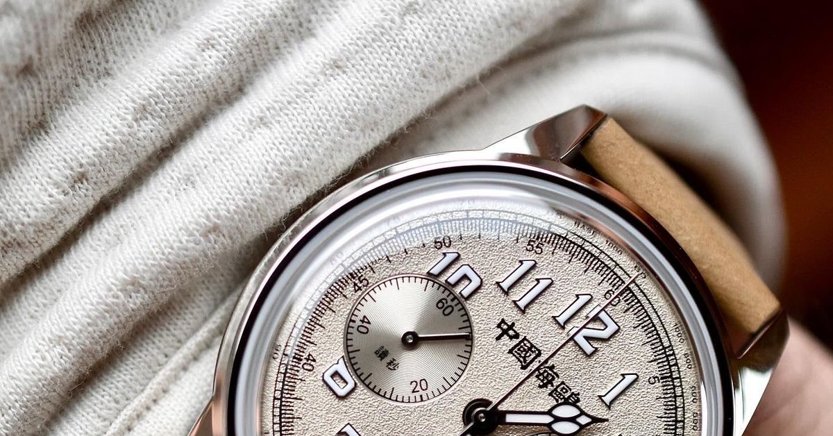 New watch alert | WatchCrunch