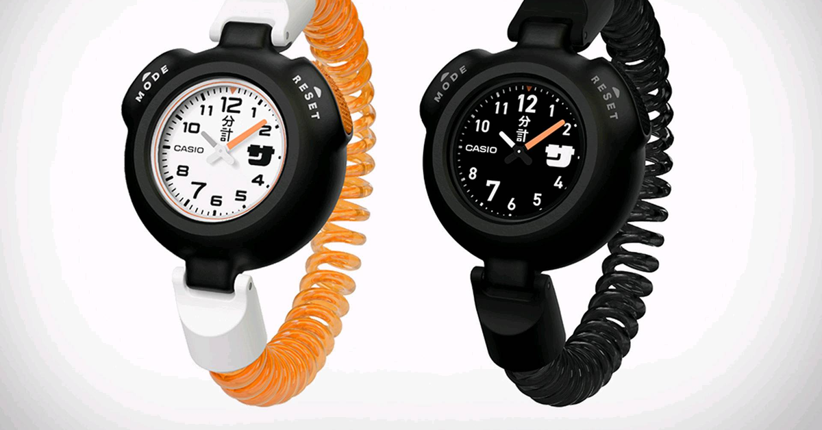 Casio CPP-002 Sauna Watch | WatchCrunch