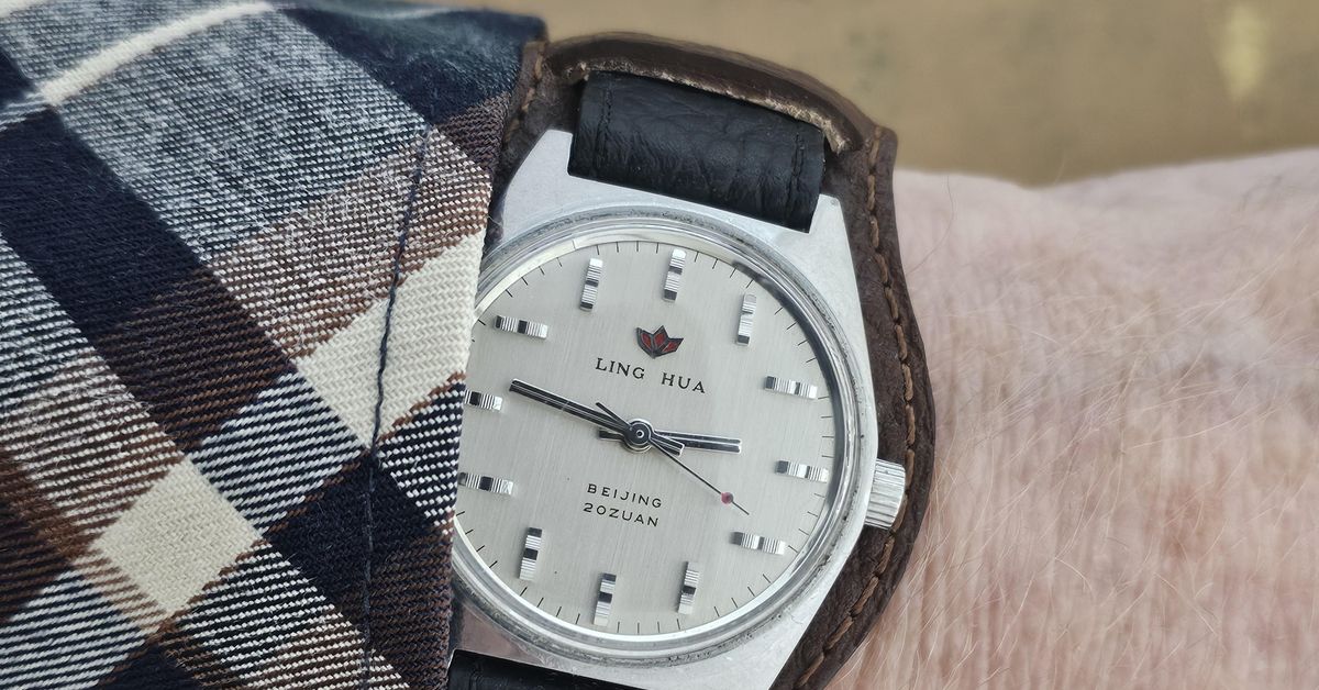 A 70s/80s Linghua (carnation brand) watch from Beijing Watch Factory ...