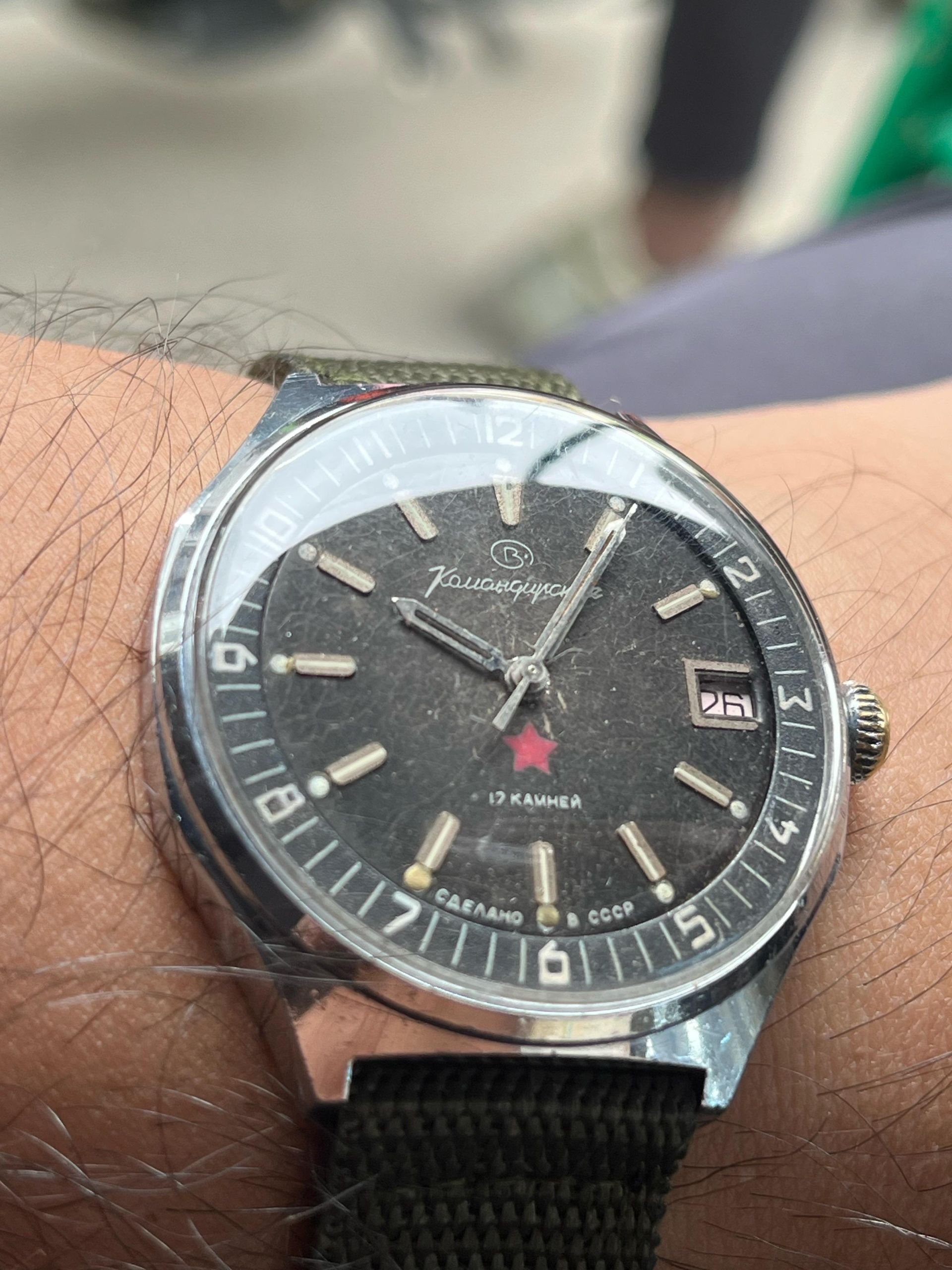 Vostok Komandirskie Vintage | WatchCrunch