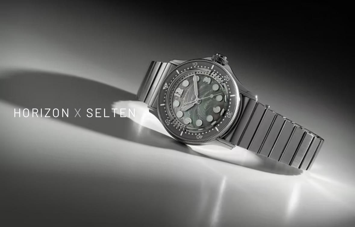Horizon x selten collab | WatchCrunch