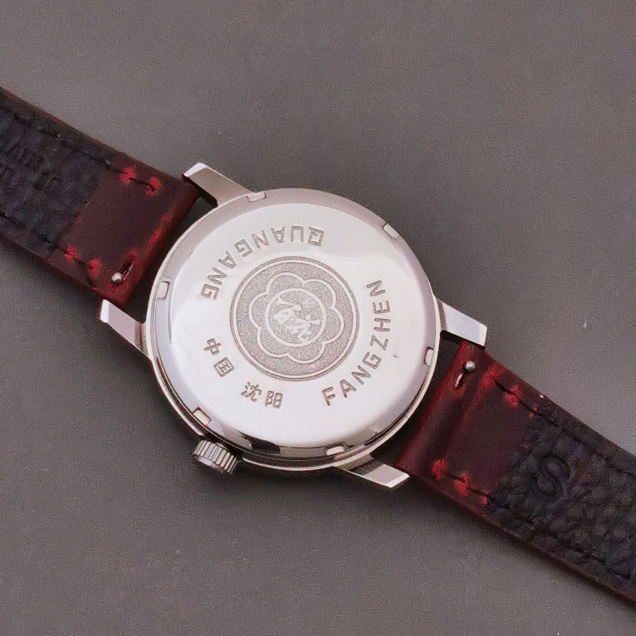 Baihua--Shenyang City Watch Factory, Liaoning Province | WatchCrunch