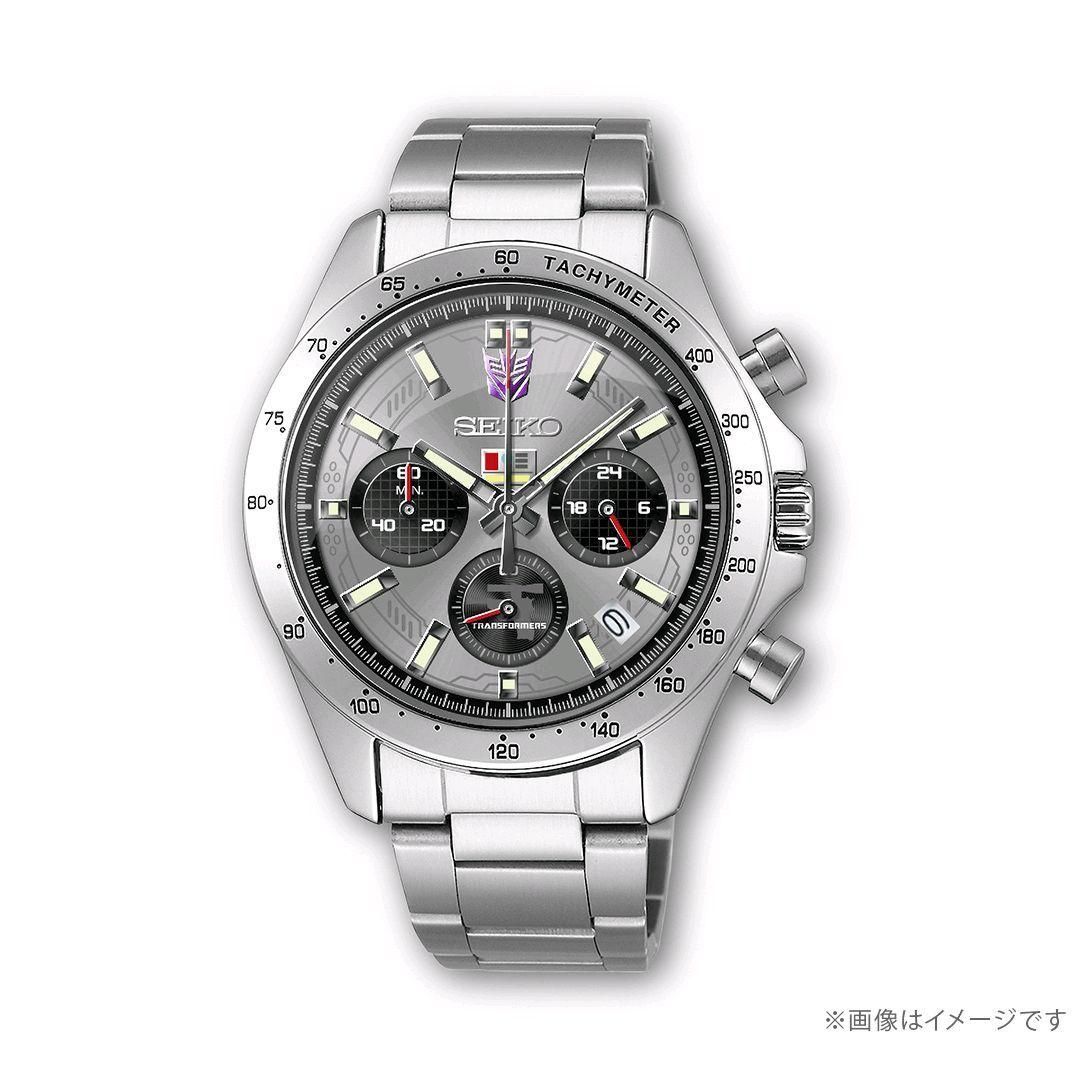 Transformers x Seiko collab | WatchCrunch