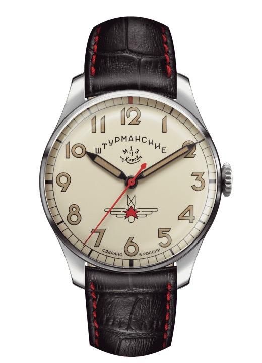 What is your favorite Russian watch brand? | WatchCrunch