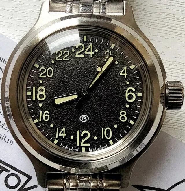 NWA | Vostok Amphibia 24hr Tank Watch | WatchCrunch