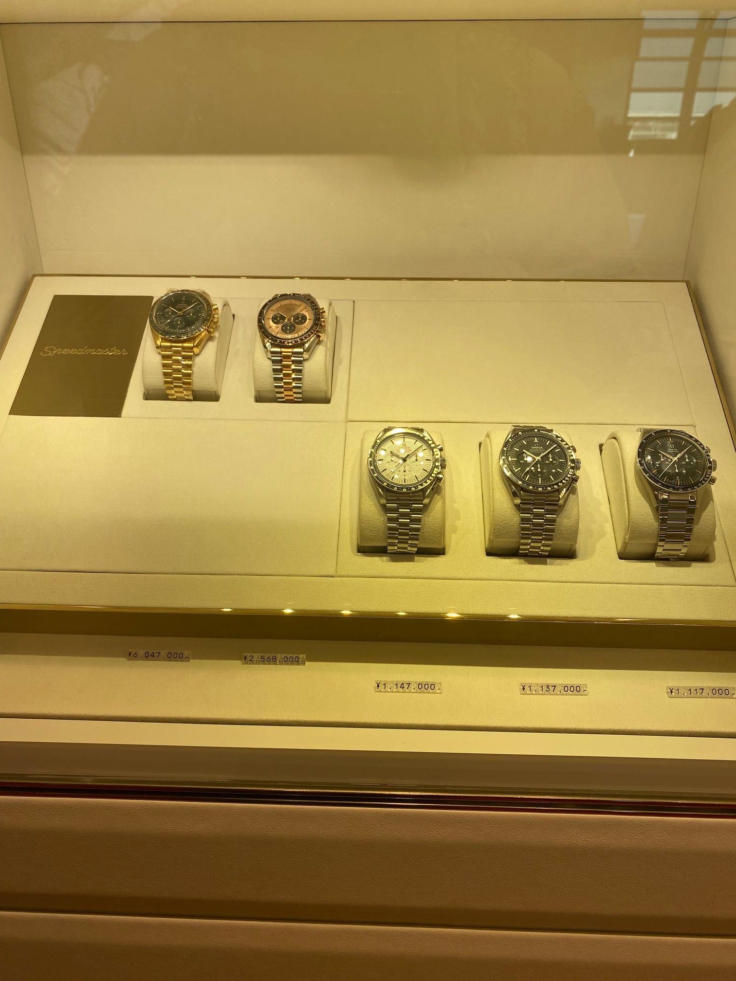 Luxury watch shopping at the airport | WatchCrunch