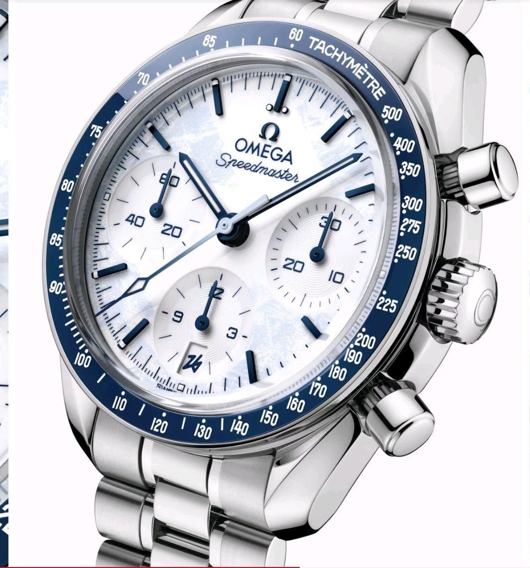 Omega Speedmaster 38 - Milano Cortina 2026 | WatchCrunch