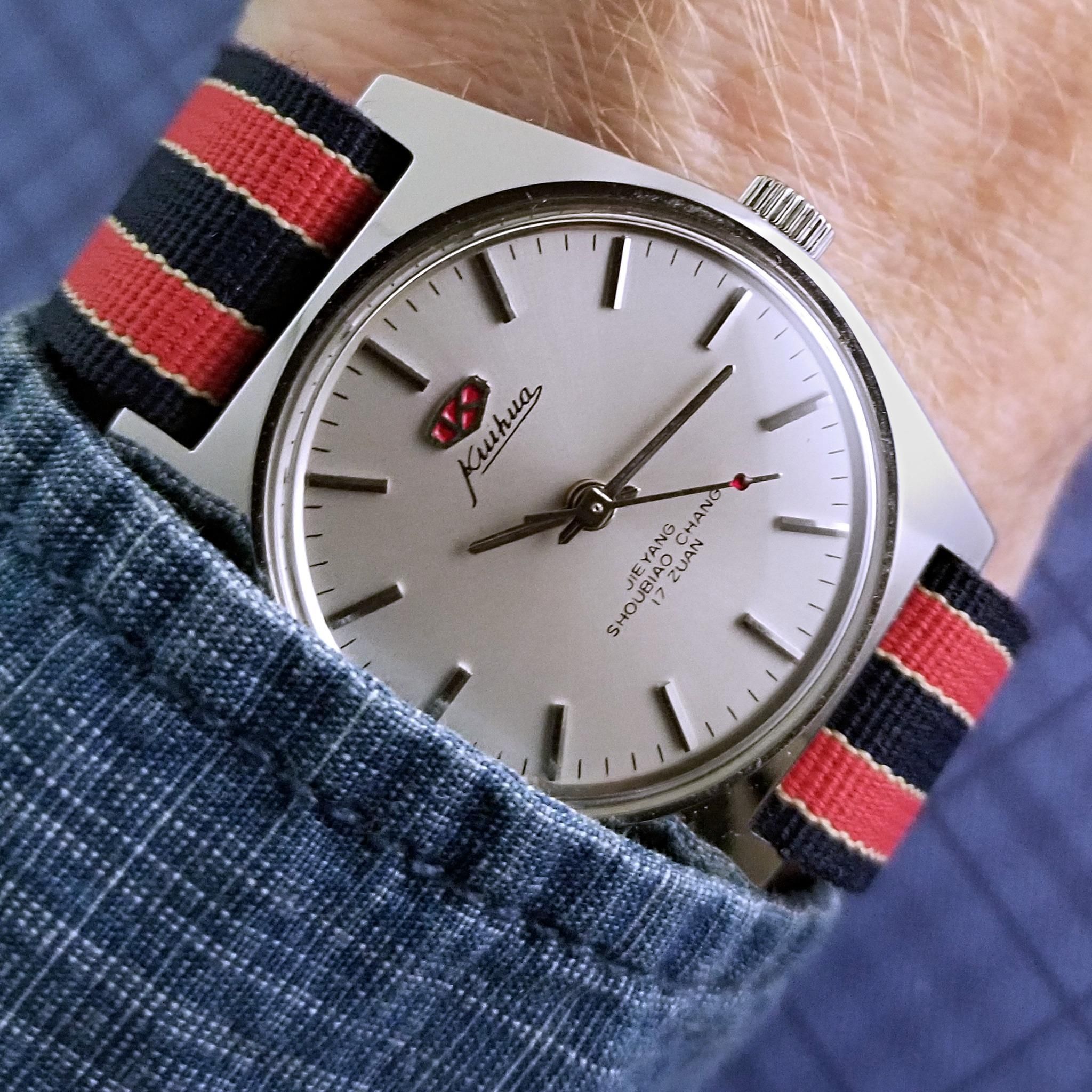 Kuihua (Sunflower) 葵花 from Jieyang Watch Factory | WatchCrunch