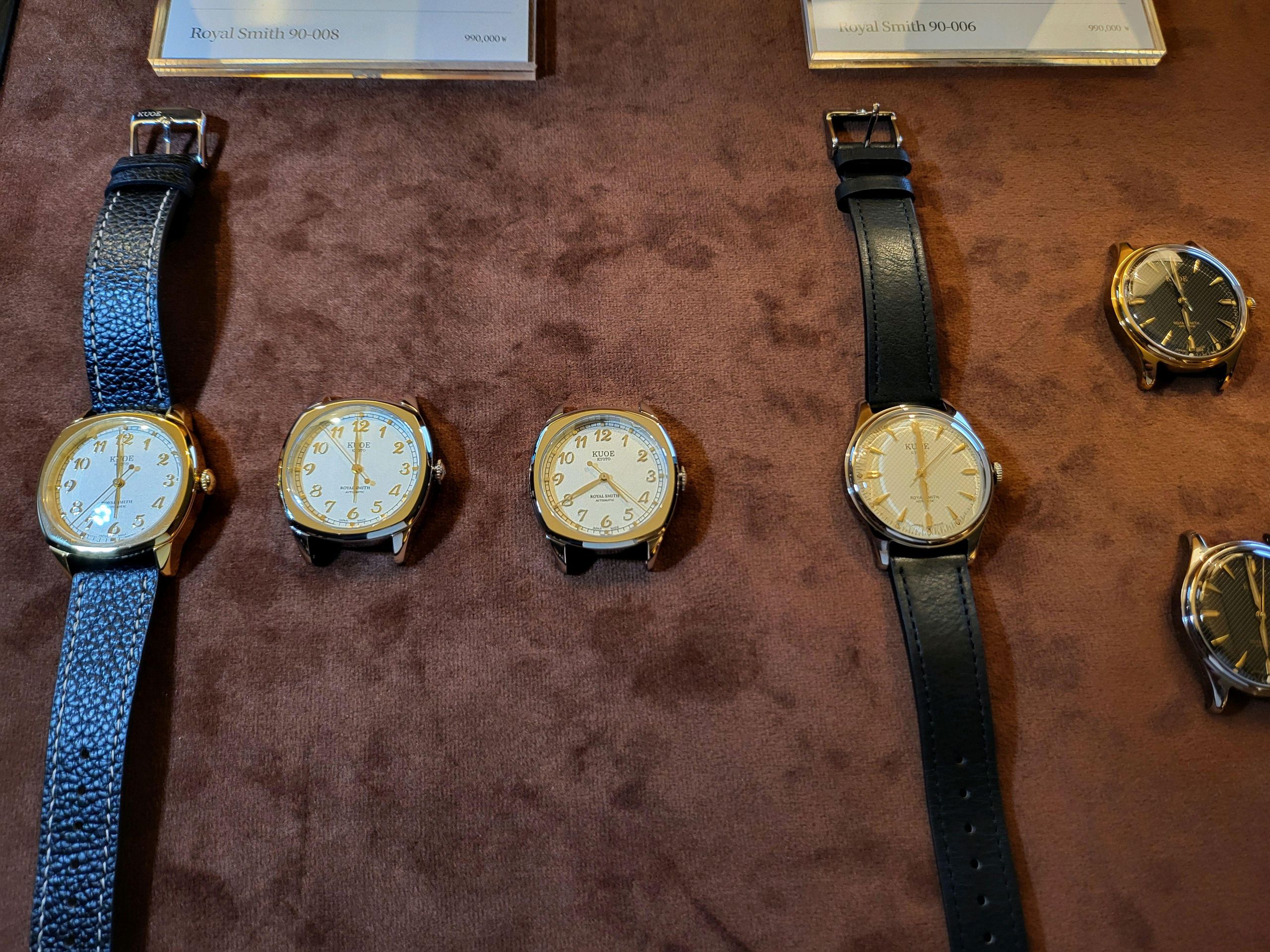 Kuoe Kyoto | WatchCrunch