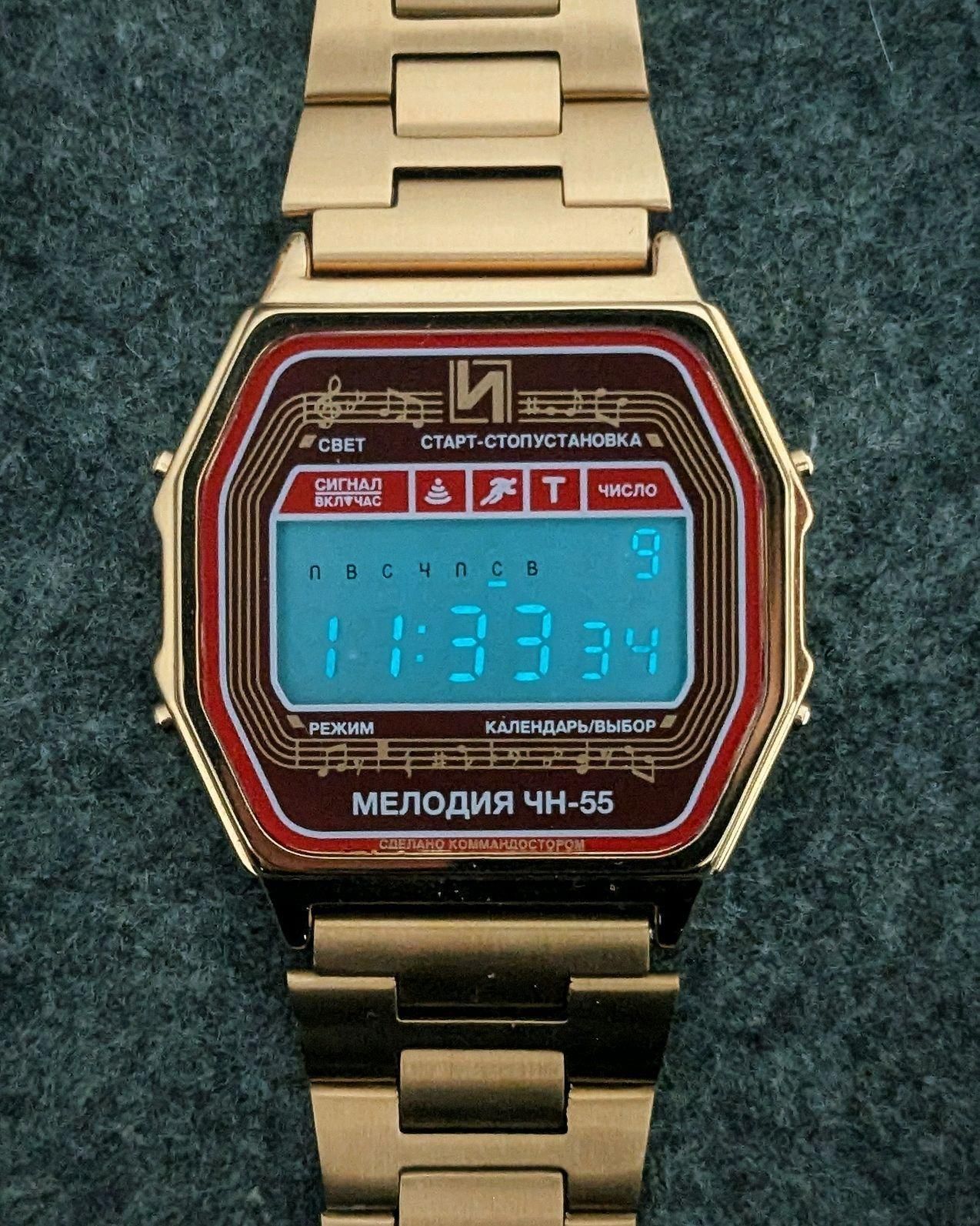 🚨 NWA - Elektronika 55B Melody Watch 🚨 | WatchCrunch